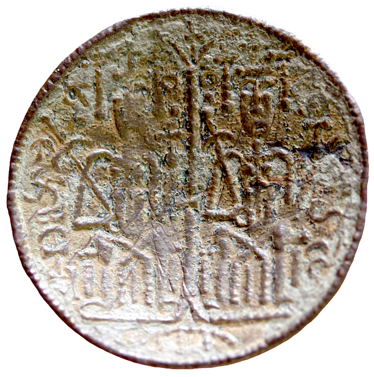 Kunsthistorisches Museum: Ungarn: Béla III.