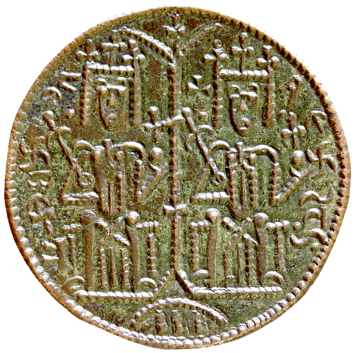 Kunsthistorisches Museum: Ungarn: Béla III.