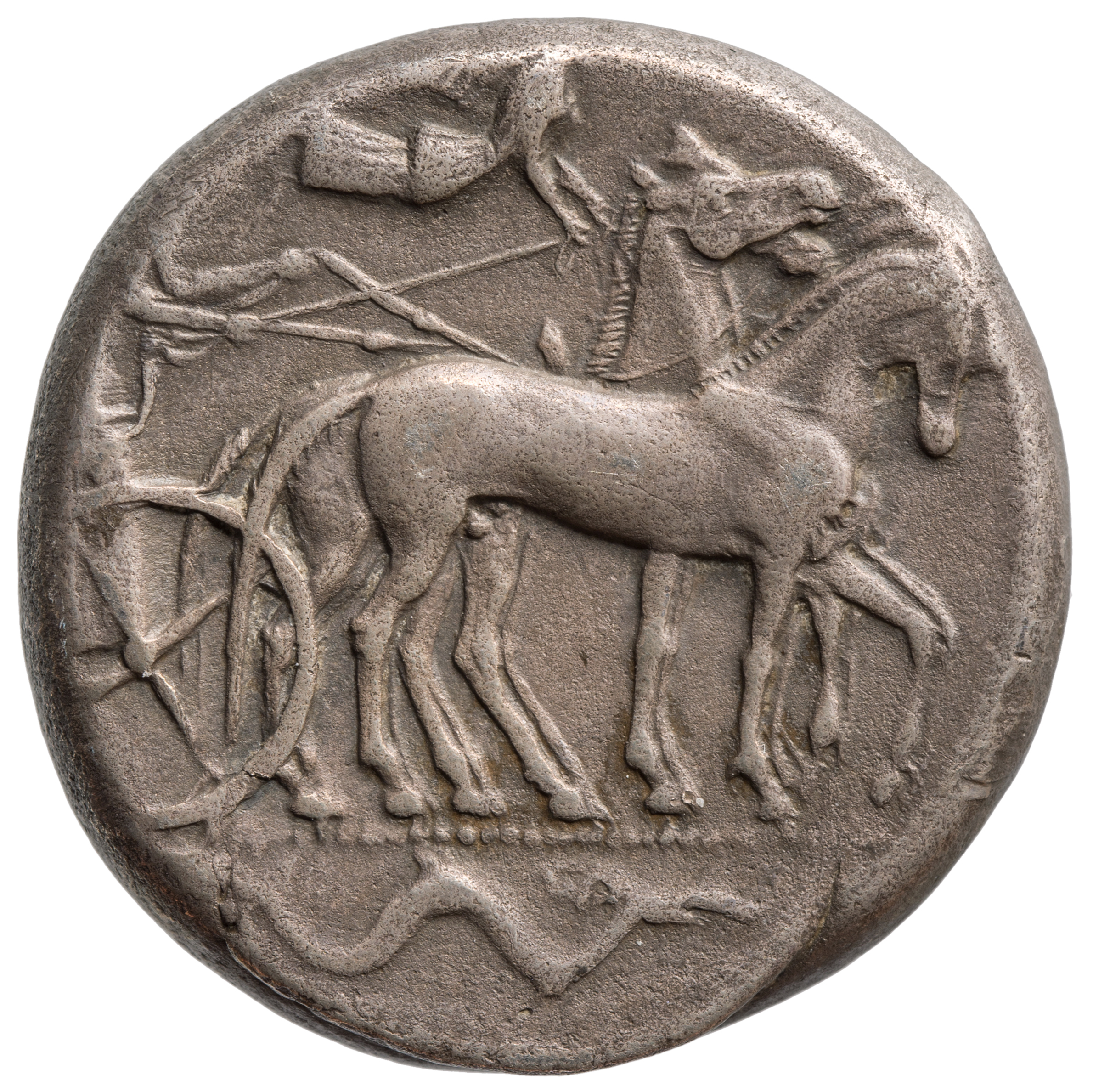 Kunsthistorisches Museum: Syrakus