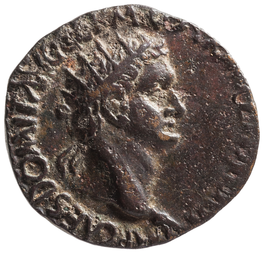 Kunsthistorisches Museum: Philippopolis: Domitianus