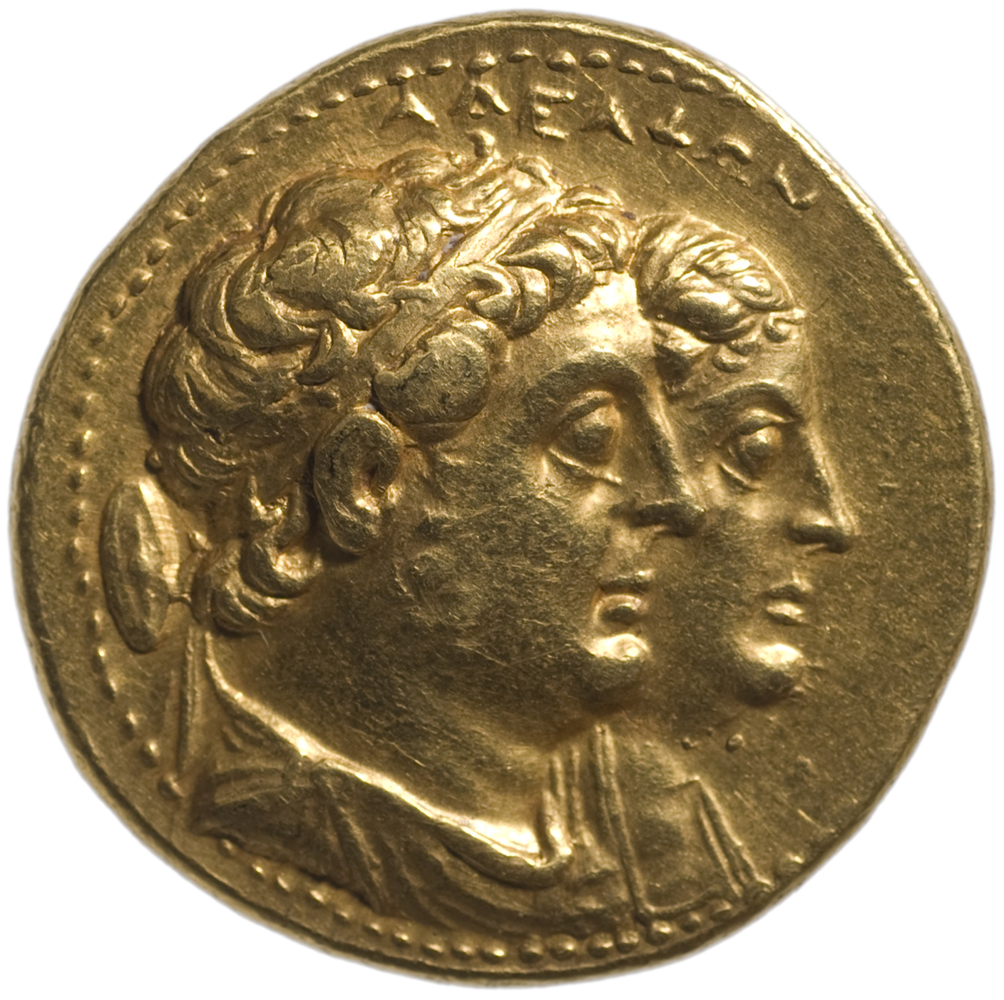 Kunsthistorisches Museum: Ptolemäer: Ptolemaios II.