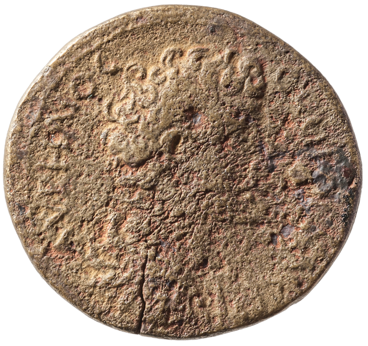 Kunsthistorisches Museum: Philippopolis: Marcus Aurelius Caesar und ...