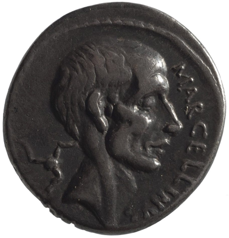 Kunsthistorisches Museum: Röm. Republik: P. Cornelius Lentulus Marcellinus