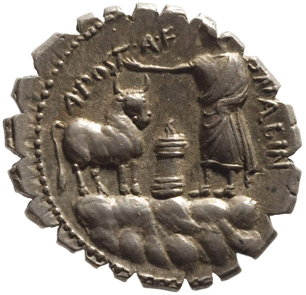 Kunsthistorisches Museum: Röm. Republik: A. Postumius Albinus