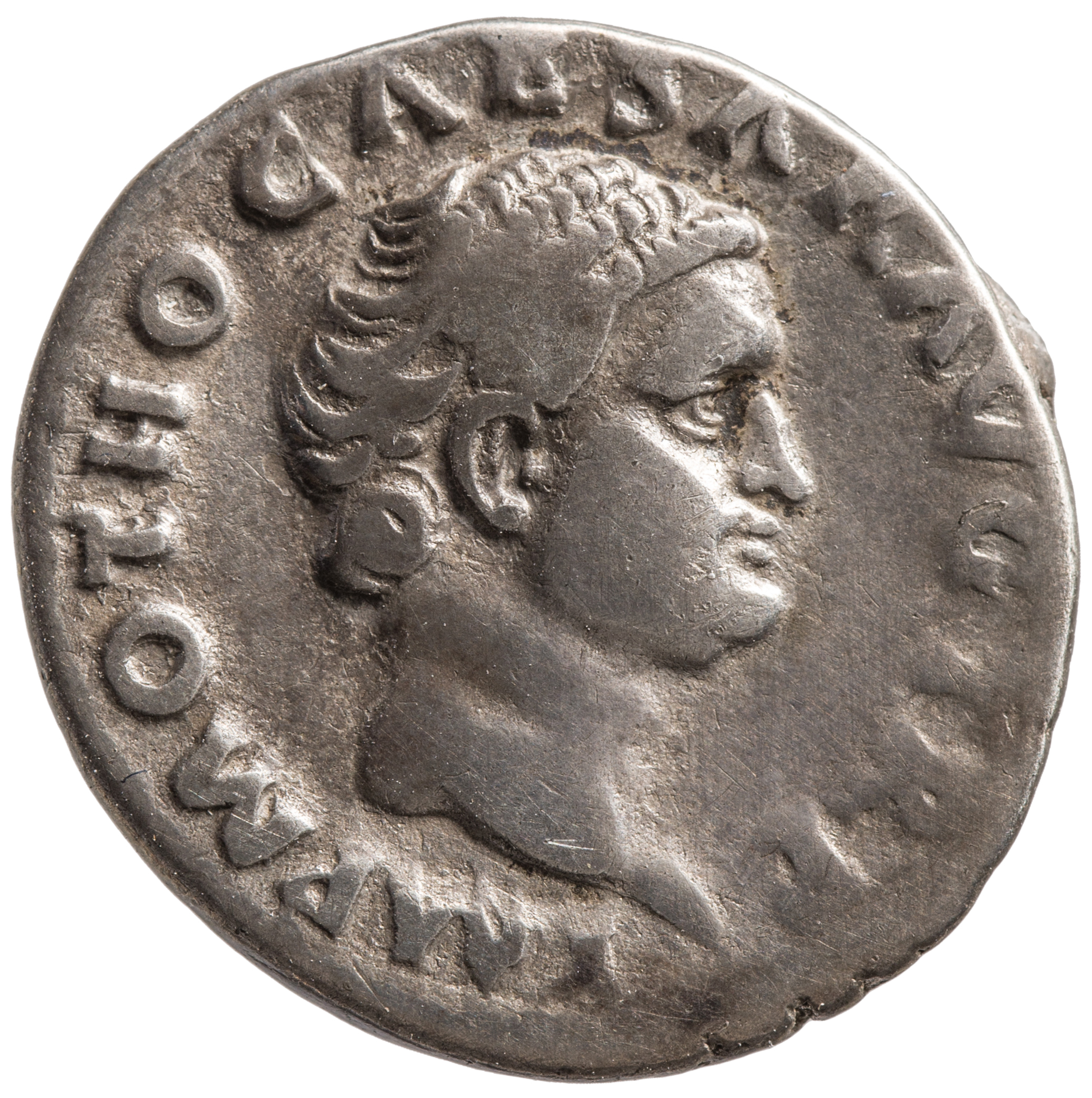 Kunsthistorisches Museum: Otho