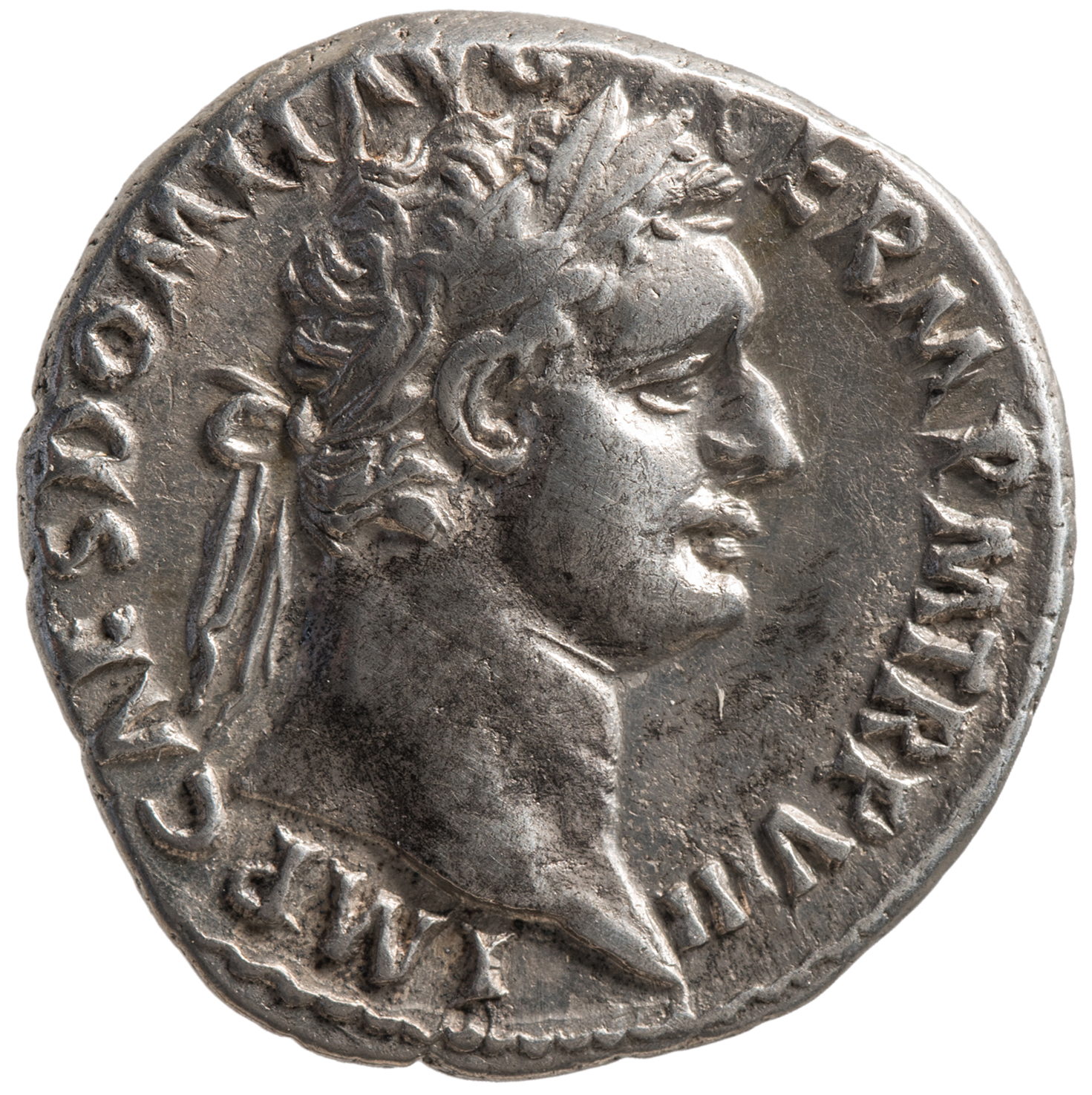 Kunsthistorisches Museum: Domitianus