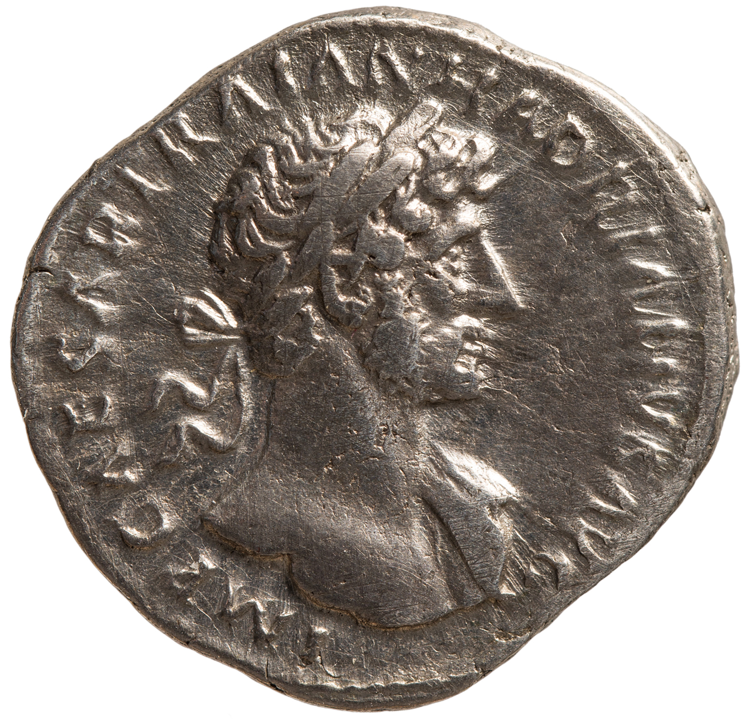 Kunsthistorisches Museum: Hadrianus