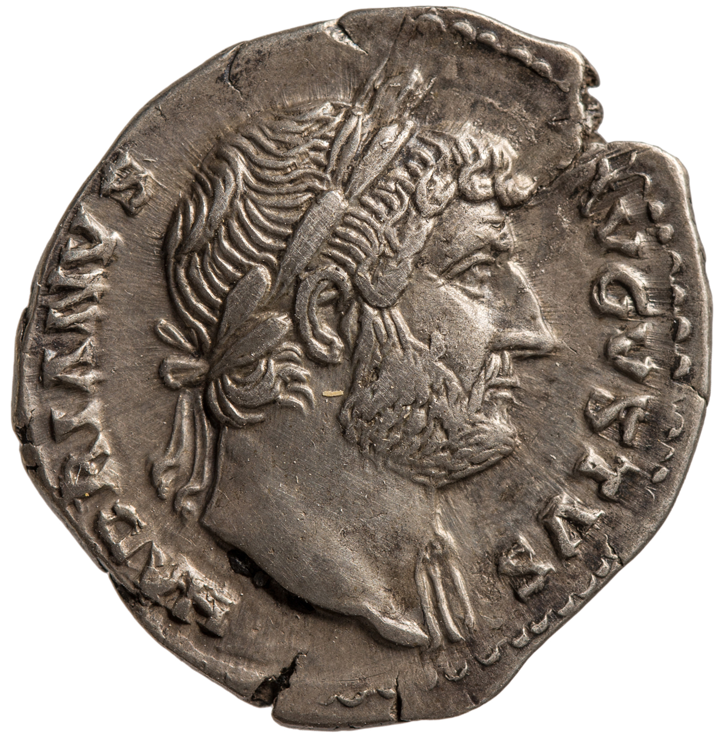 Kunsthistorisches Museum: Hadrianus