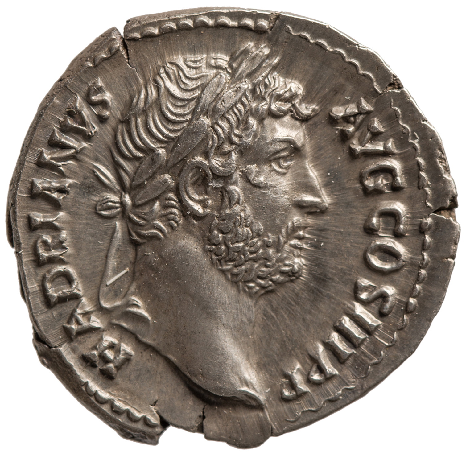 Kunsthistorisches Museum: Hadrianus