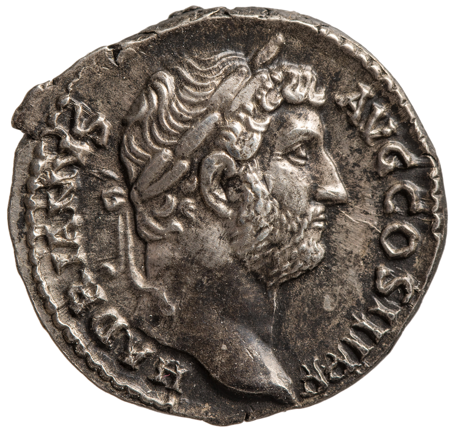 Kunsthistorisches Museum: Hadrianus