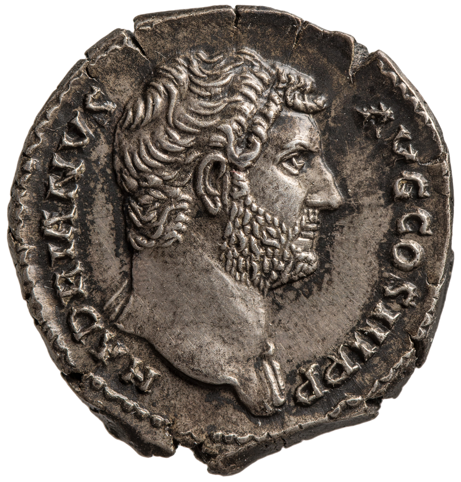 Kunsthistorisches Museum: Hadrianus