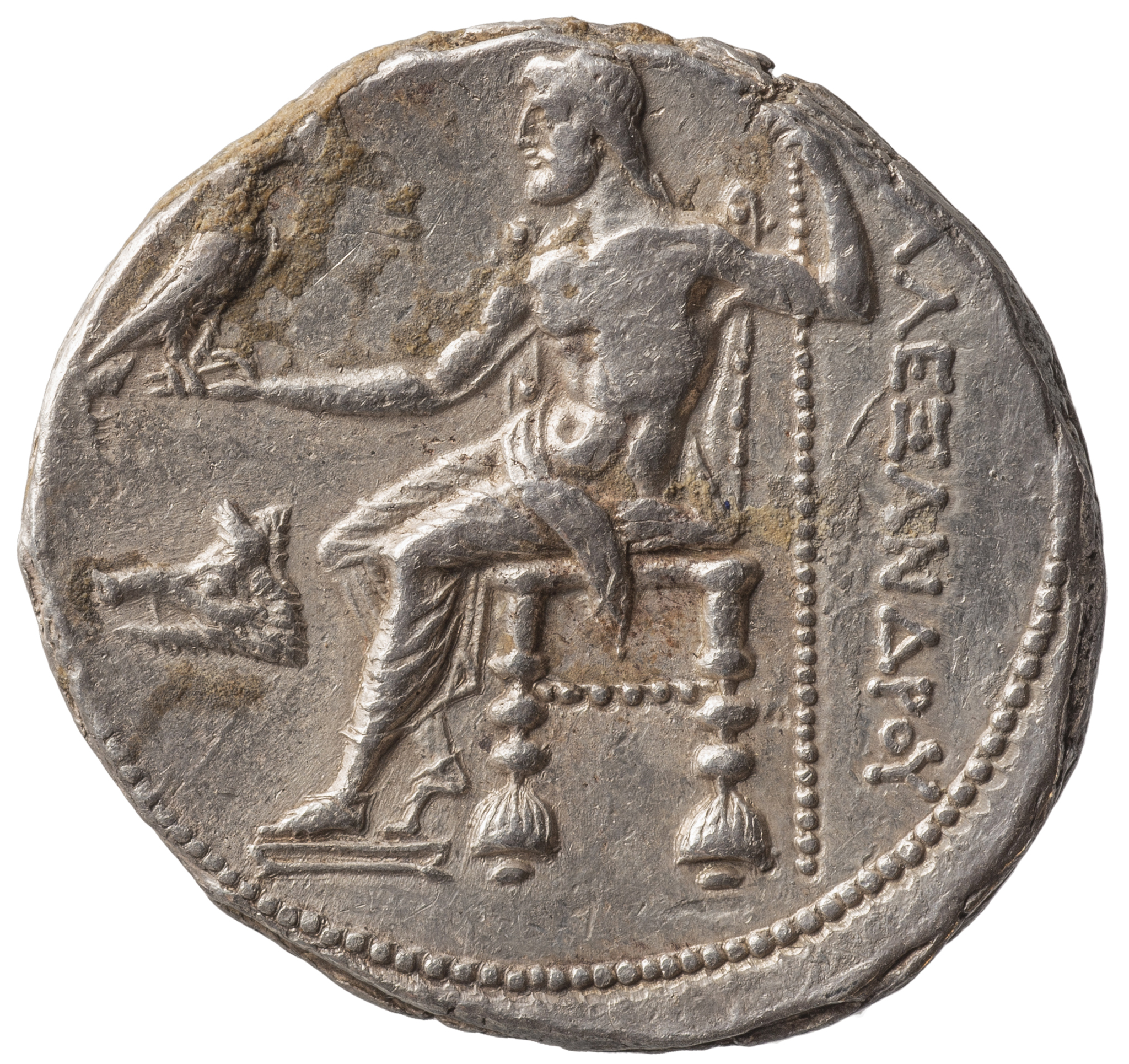 Kunsthistorisches Museum: Makedonien: Alexandros III. (posthum)