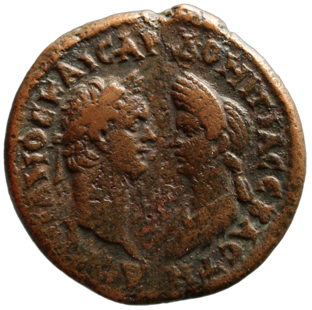 Kunsthistorisches Museum: Ephesos: Domitian und Domitia