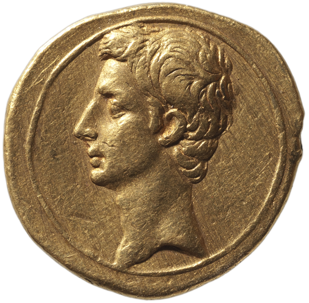 Kunsthistorisches Museum: Röm. Republik: C. Iulius Caesar (Octavianus)