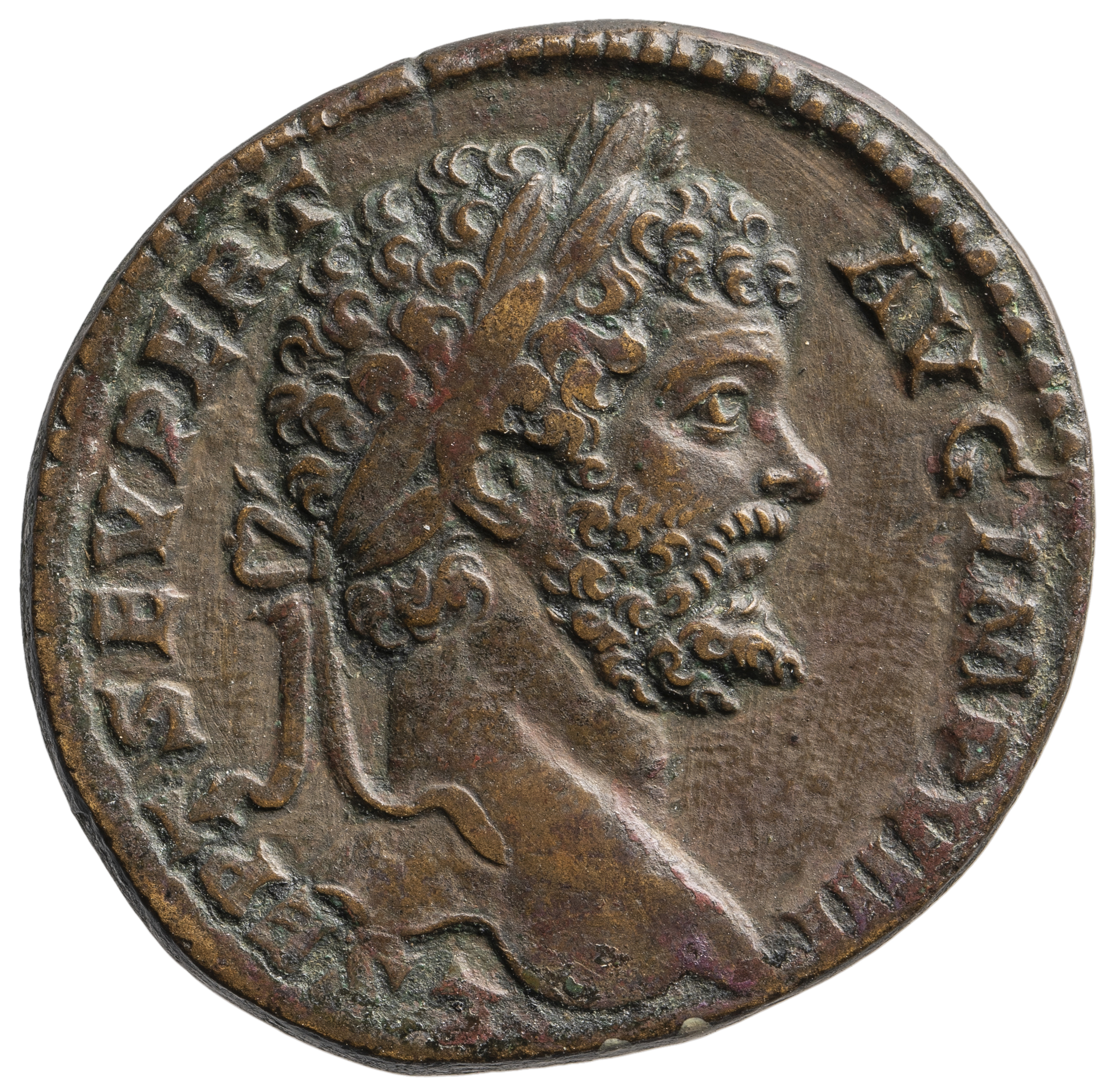 Kunsthistorisches Museum: Septimius Severus