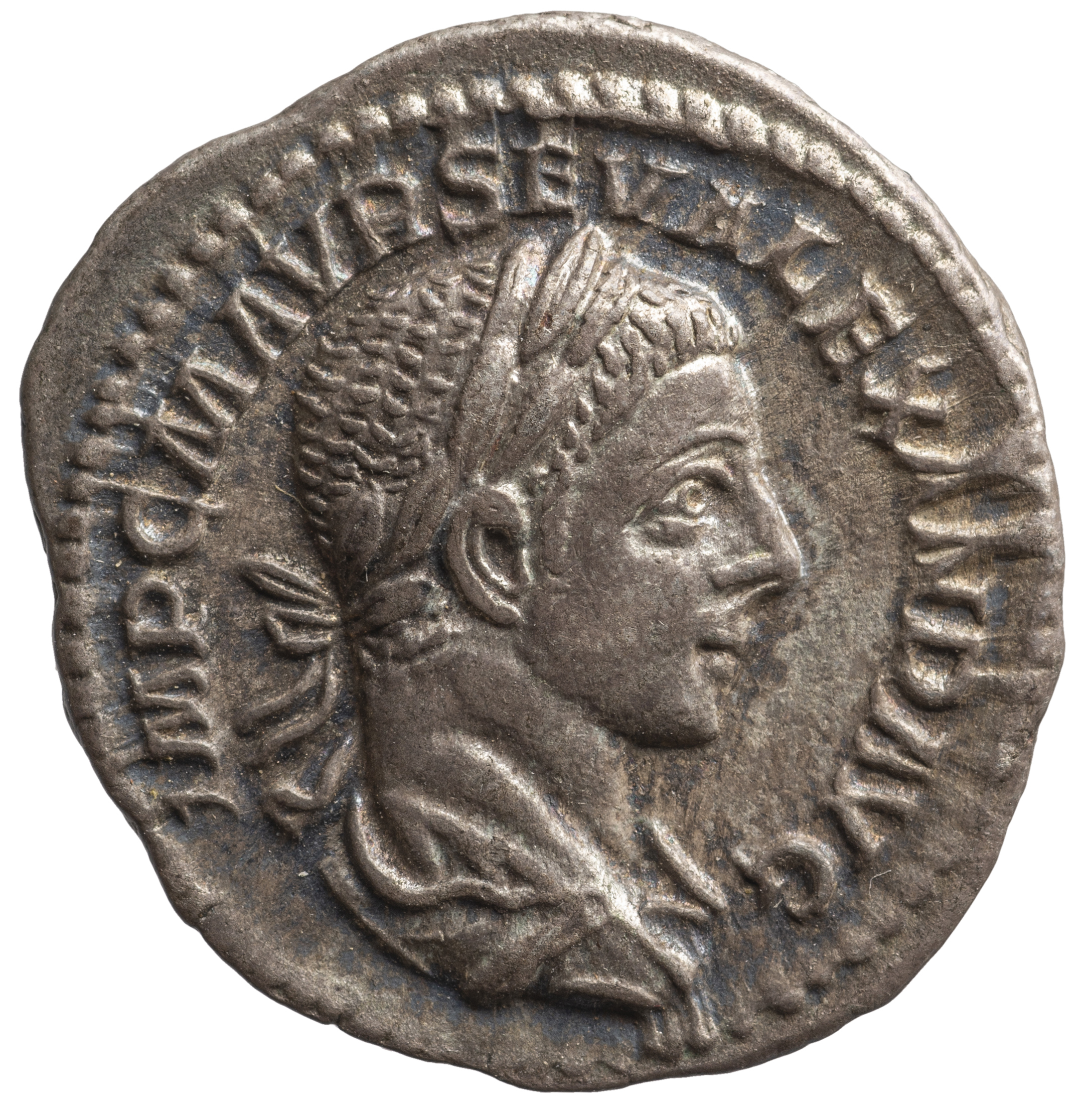 Kunsthistorisches Museum: Severus Alexander