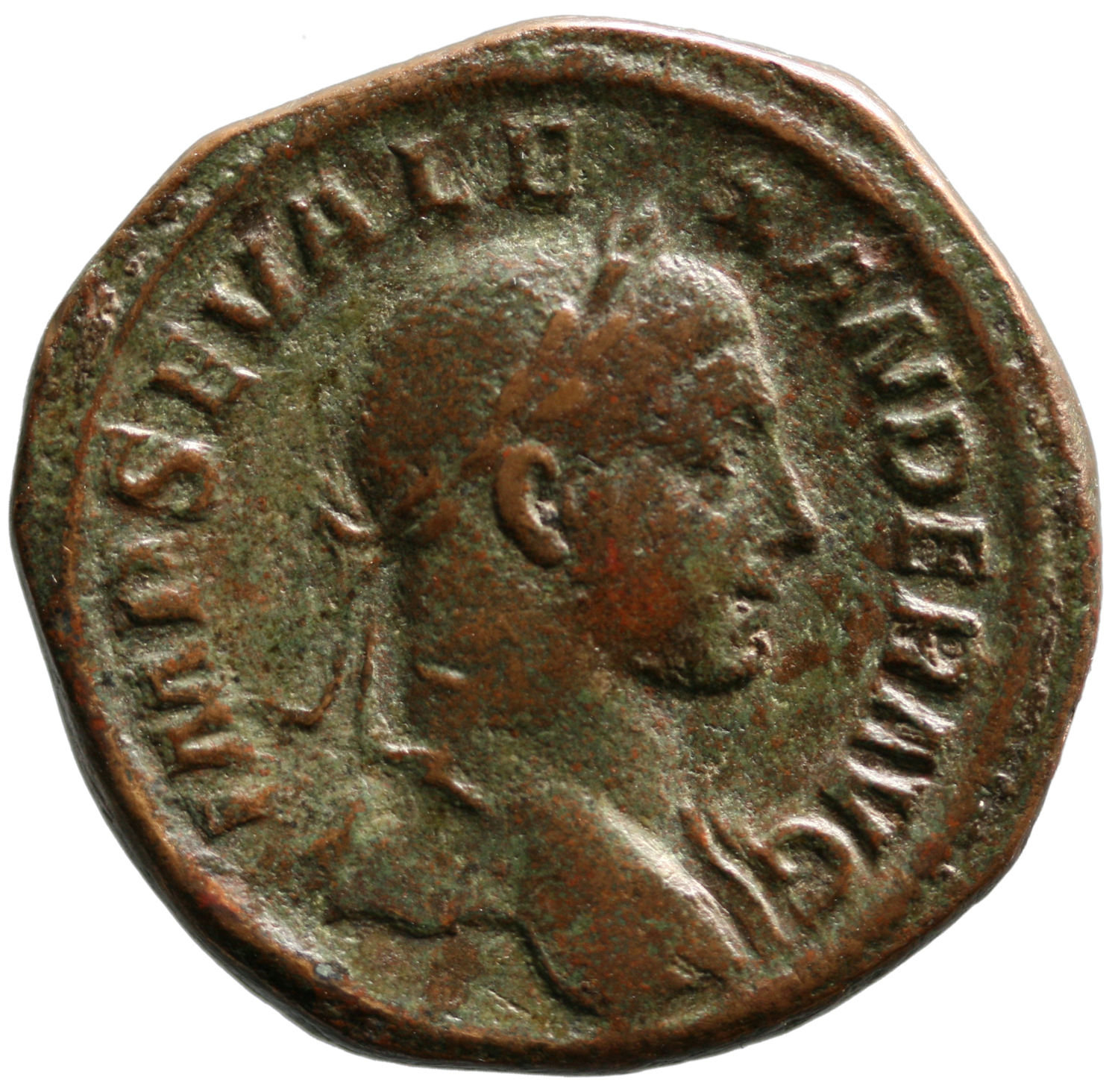 Kunsthistorisches Museum: Severus Alexander