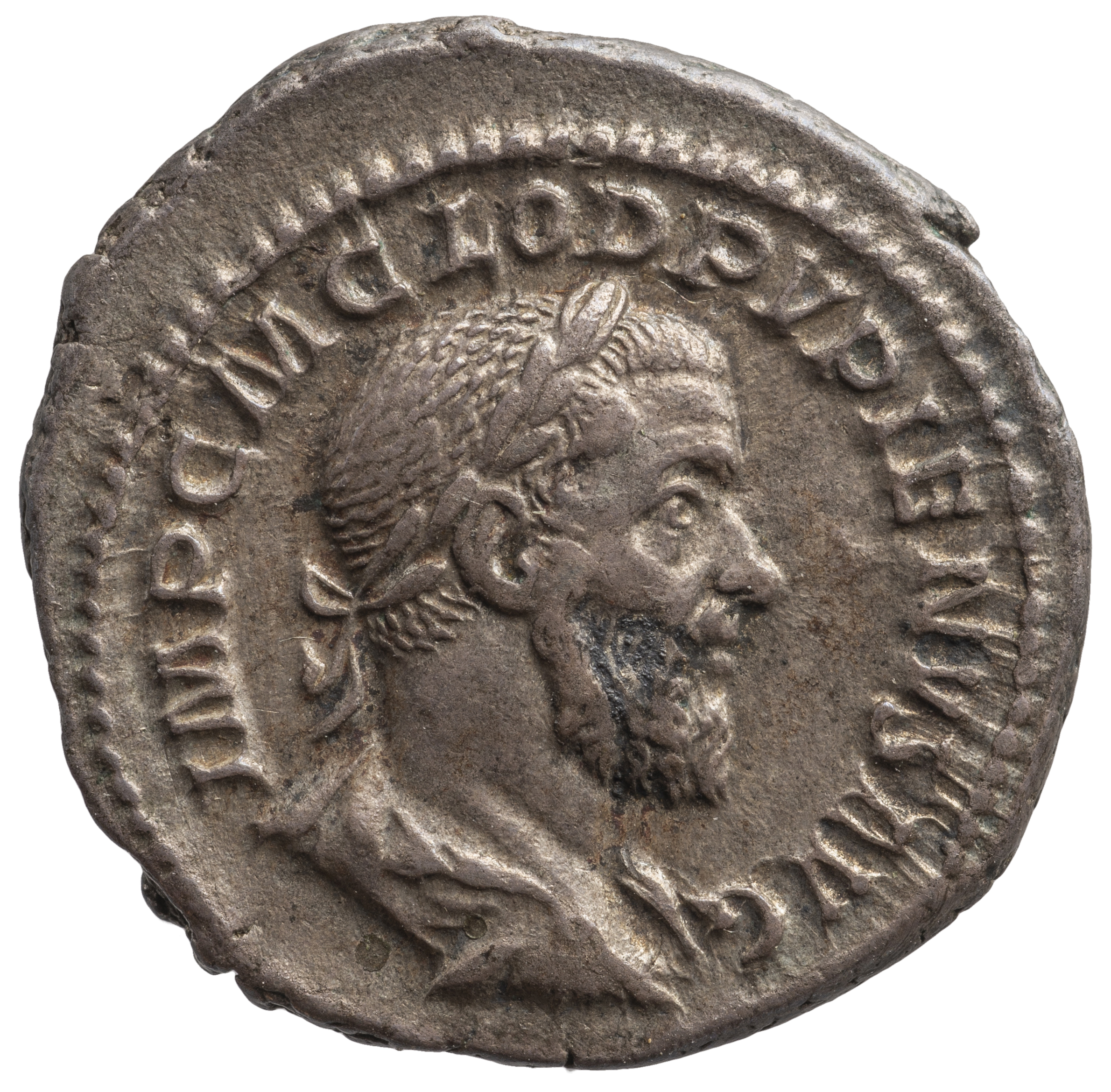 Kunsthistorisches Museum: Pupienus