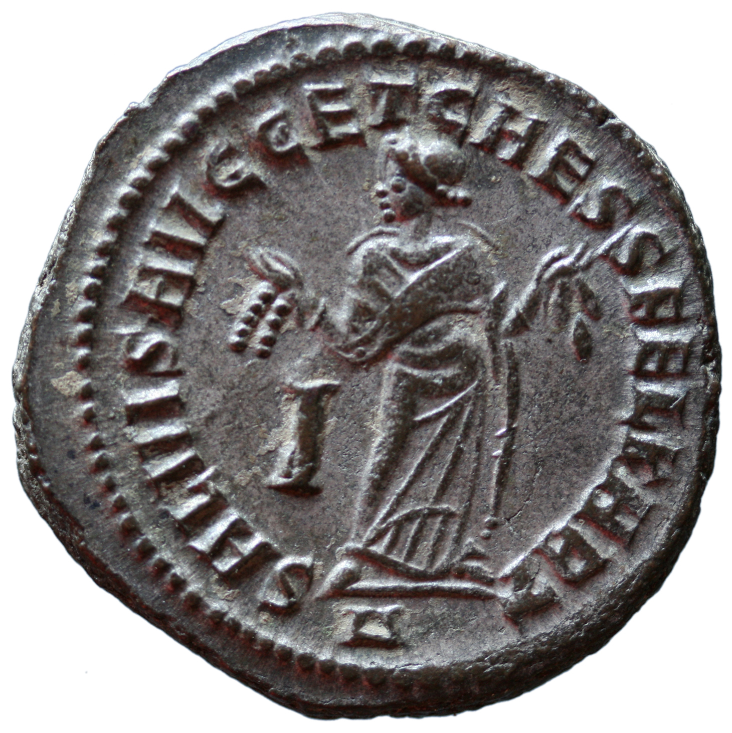 Kunsthistorisches Museum: Maximianus II. (Galerius) Caesar