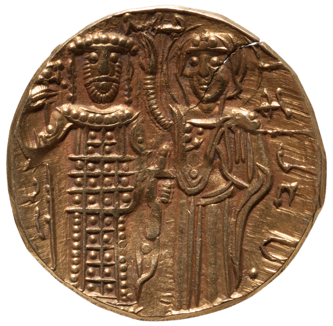 Kunsthistorisches Museum: Kaiserreich von Nikaia: Johannes III. Dukas ...