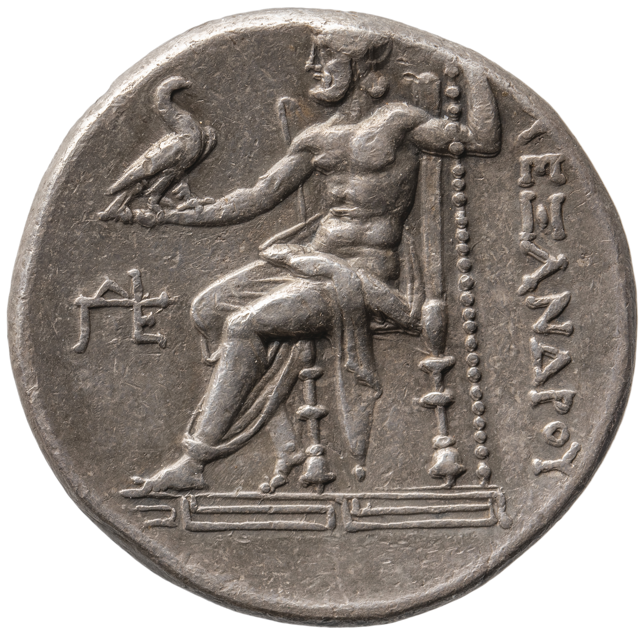 Kunsthistorisches Museum: Makedonien: Alexandros III. (posthum)