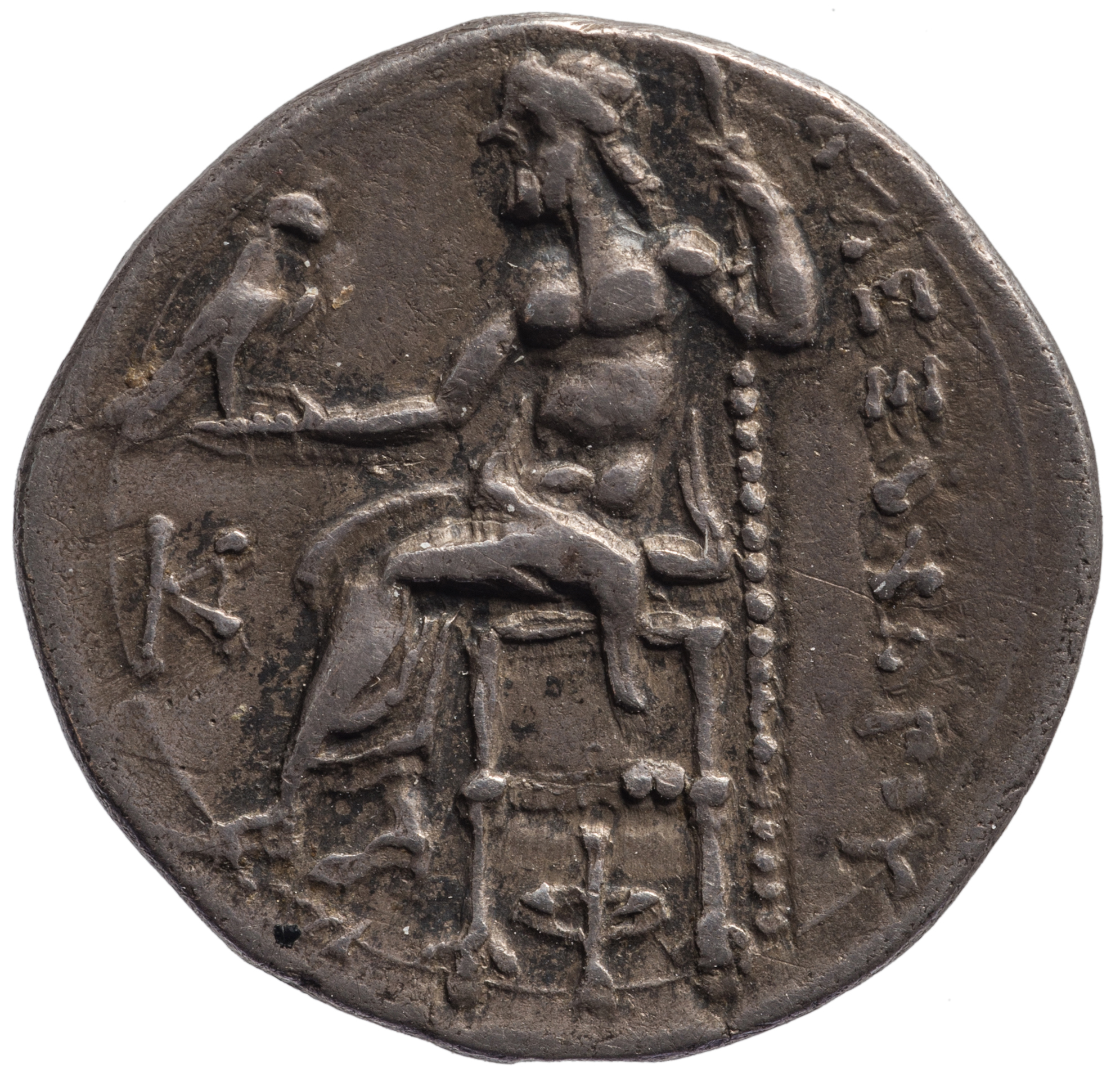 Kunsthistorisches Museum: Makedonien: Alexandros III. (posthum)