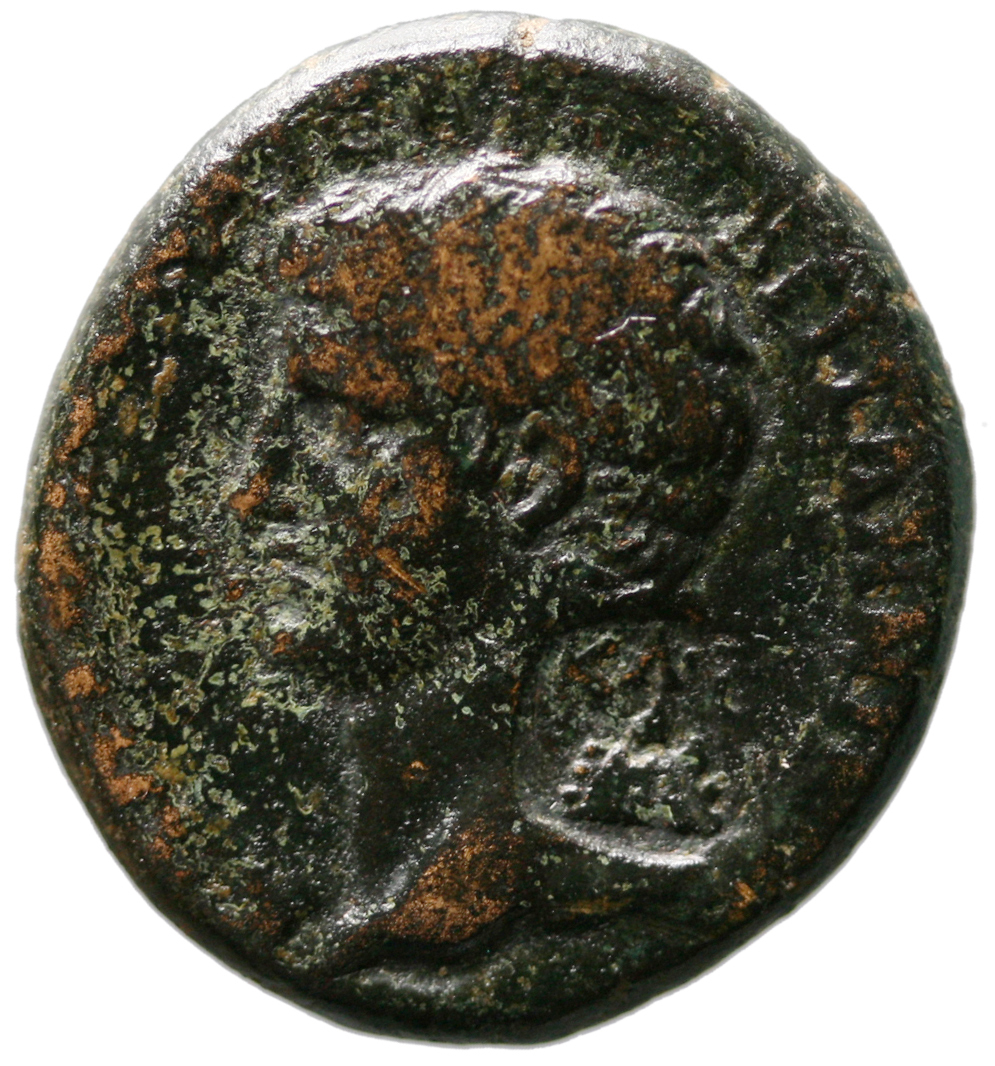 Kunsthistorisches Museum: Caesarea: Britannicus