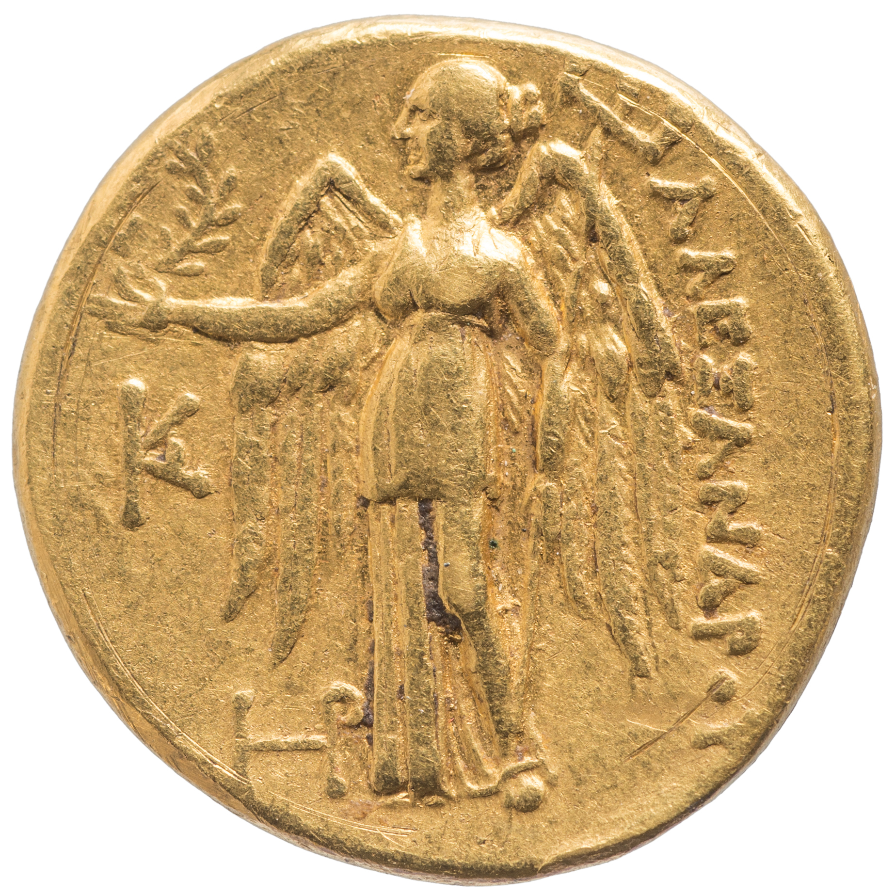 Kunsthistorisches Museum: Makedonien: Alexandros III. (posthum)