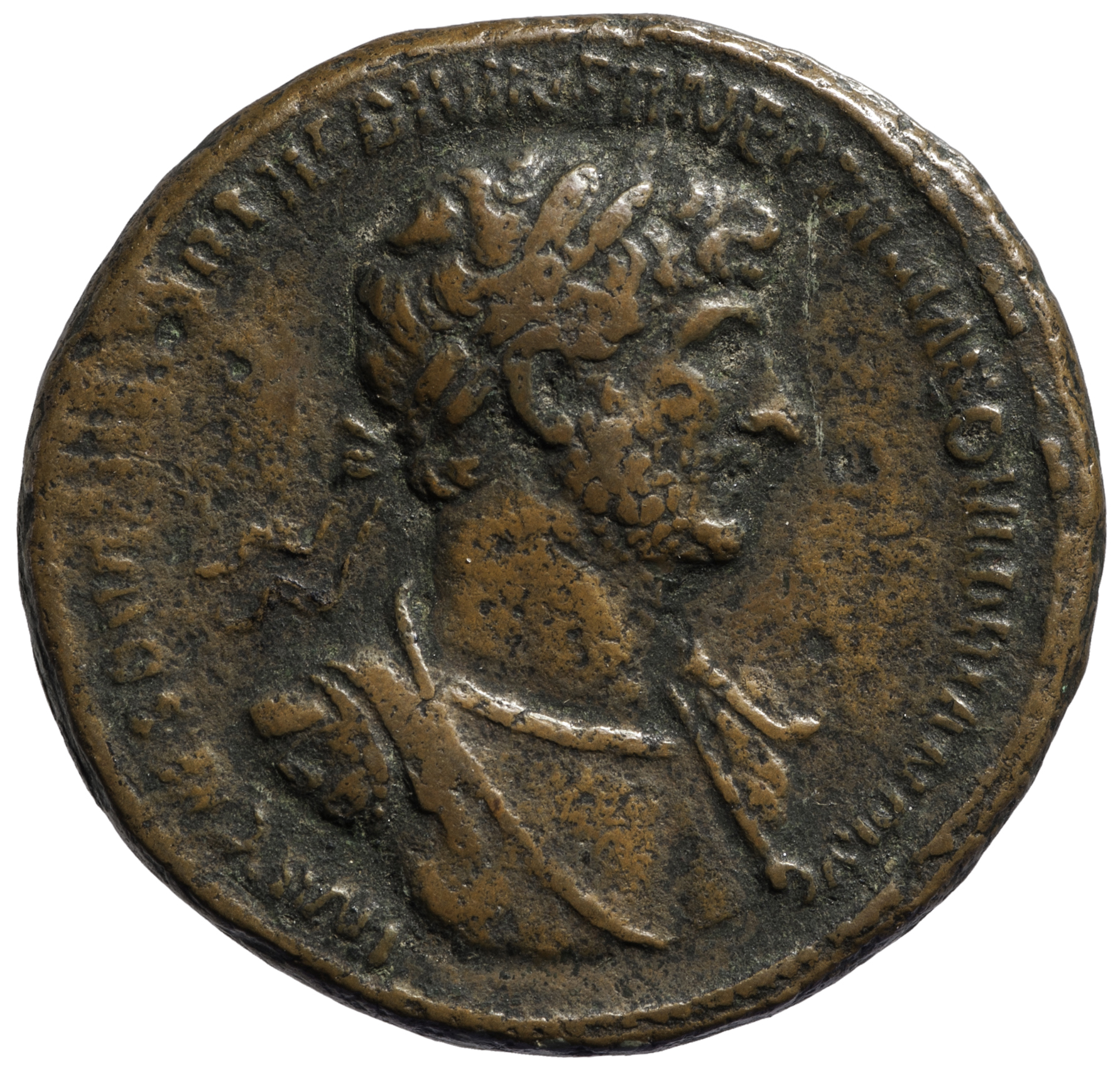 Kunsthistorisches Museum: Hadrianus