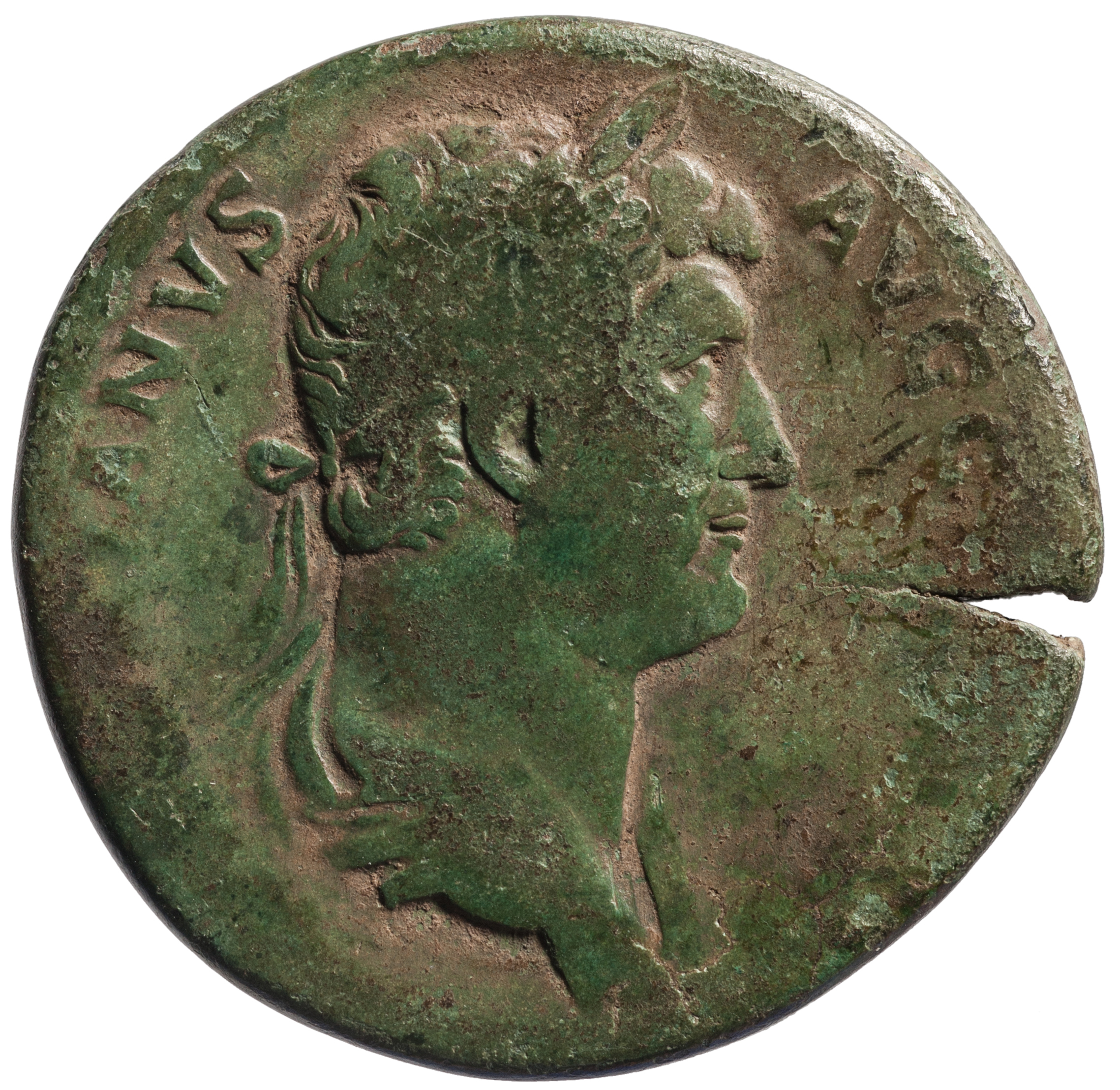 Kunsthistorisches Museum: Hadrianus