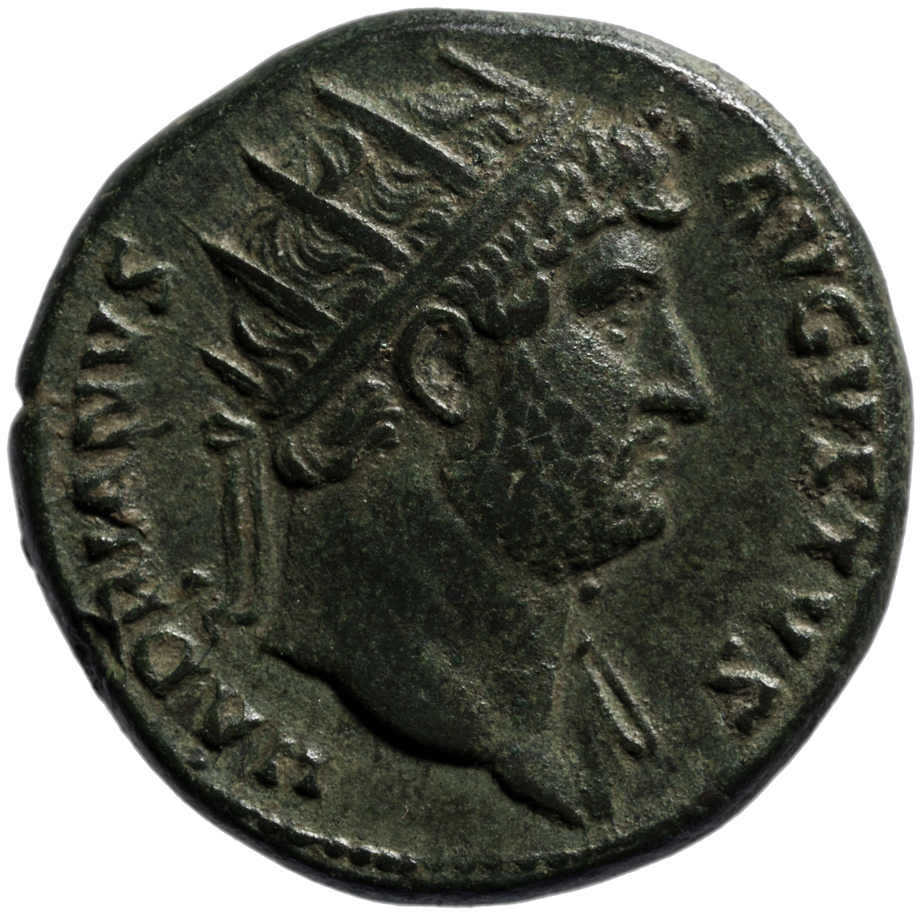 Kunsthistorisches Museum: Hadrianus