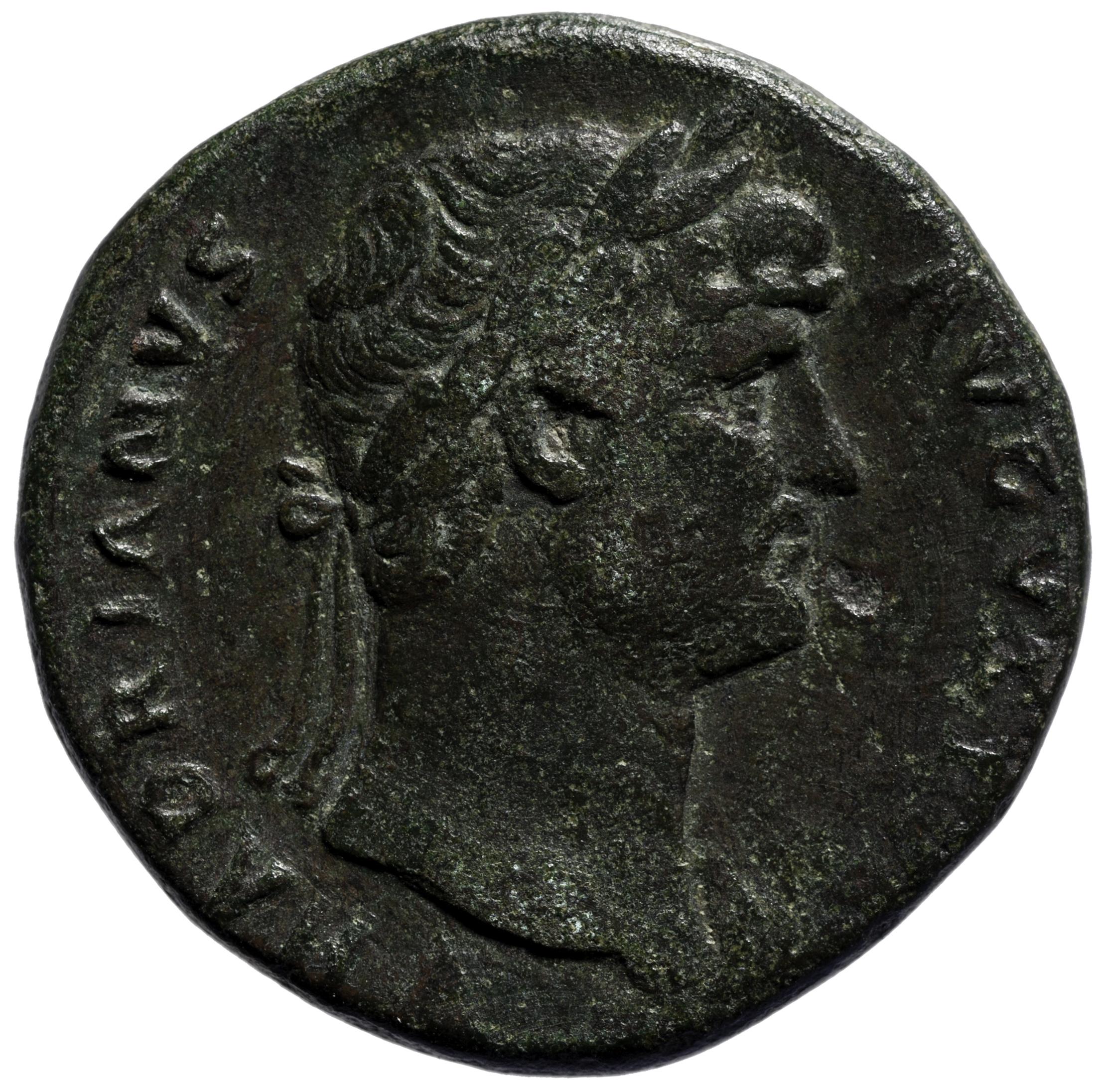 Kunsthistorisches Museum: Hadrianus