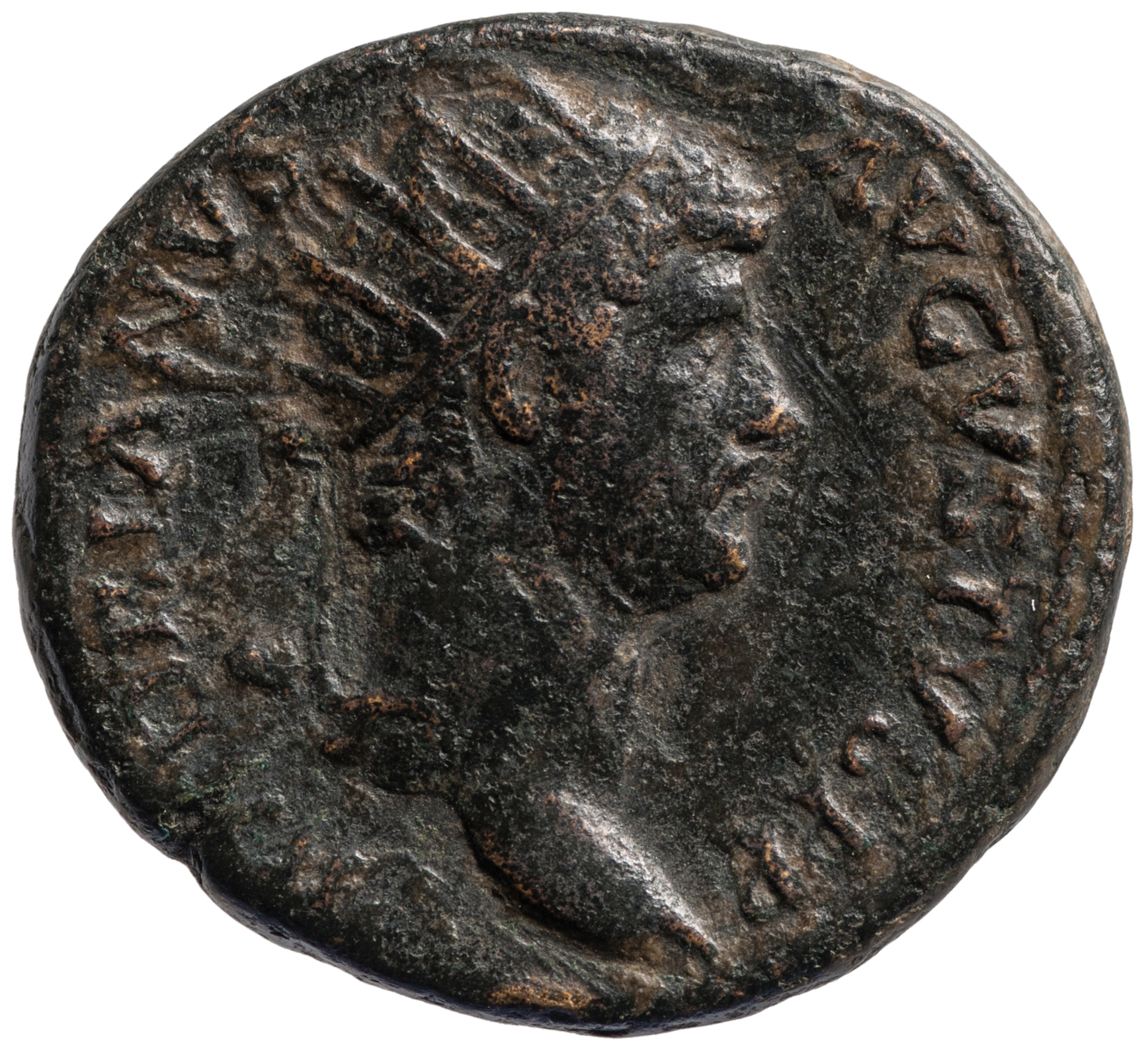 Kunsthistorisches Museum: Hadrianus