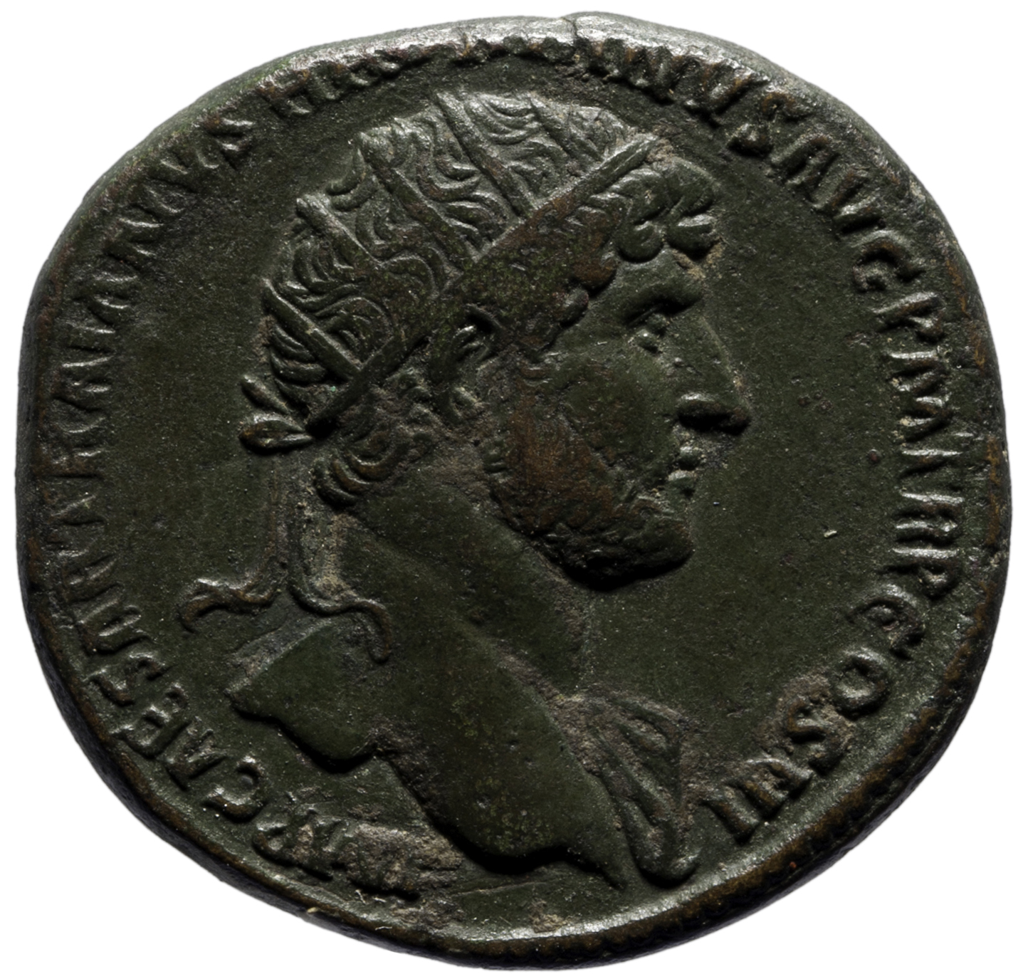 Kunsthistorisches Museum: Hadrianus