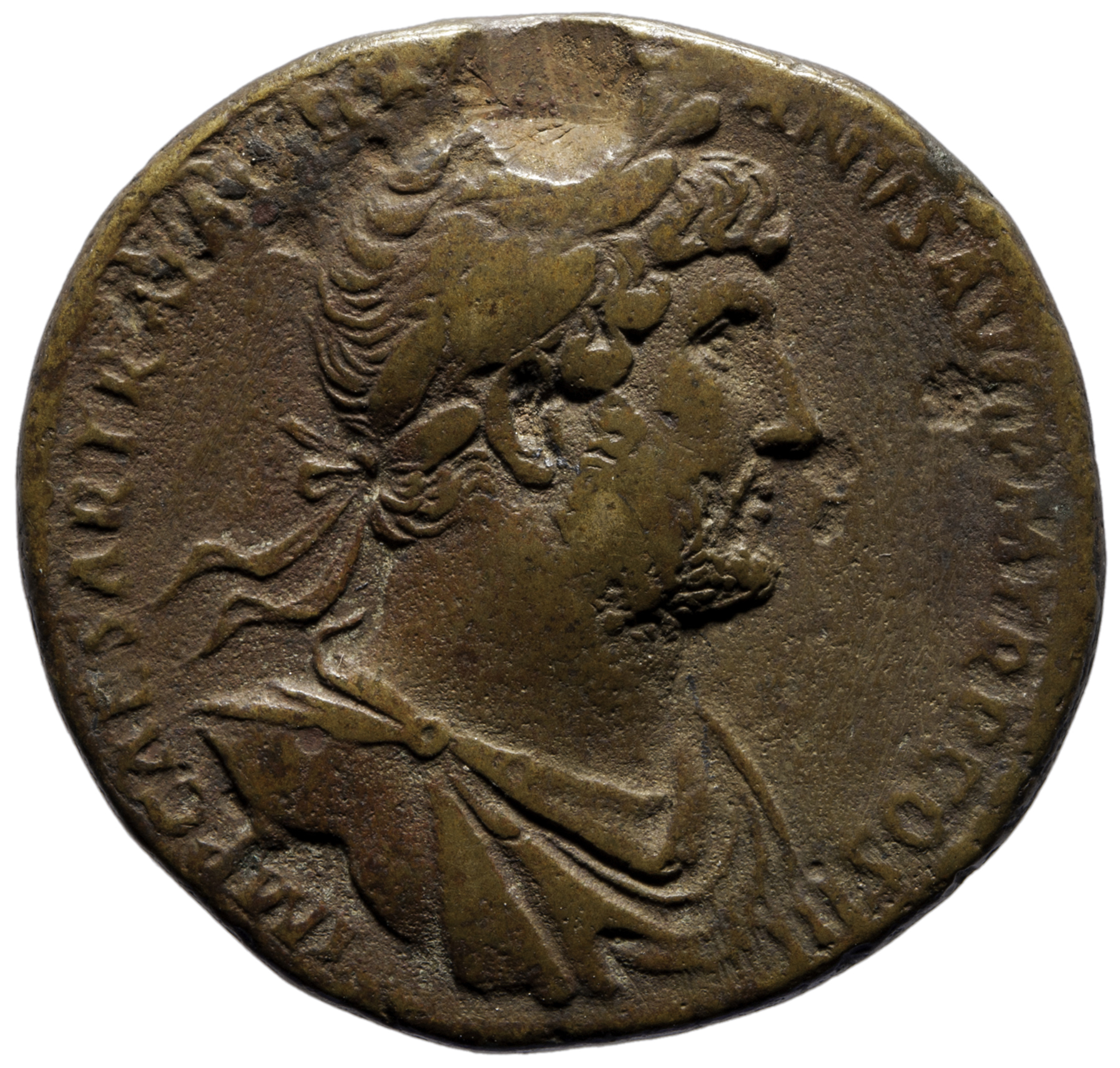 Kunsthistorisches Museum: Hadrianus