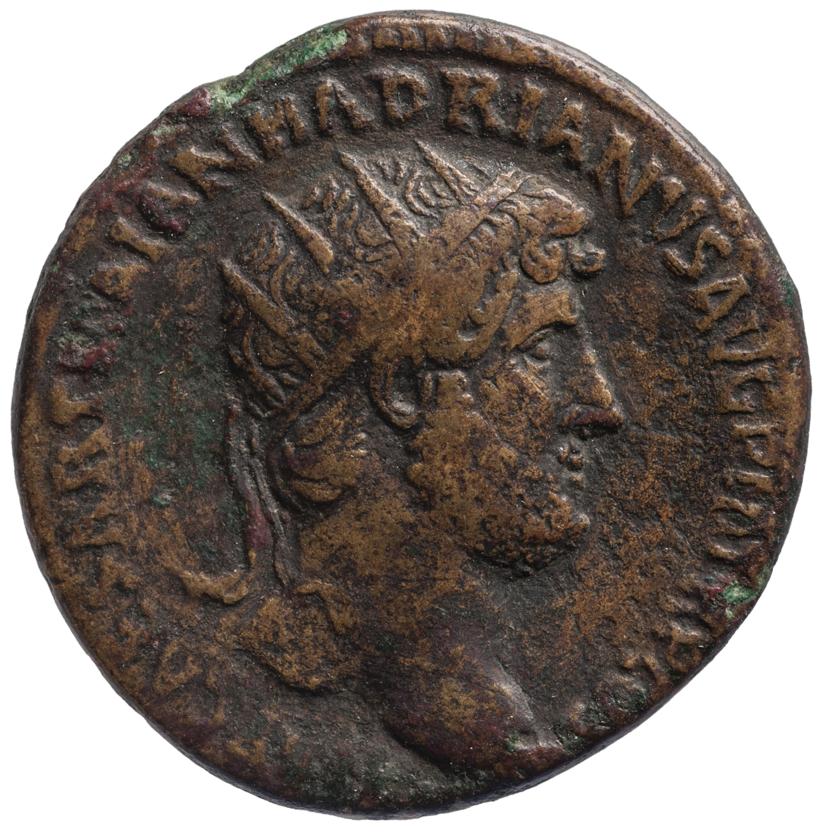 Kunsthistorisches Museum: Hadrianus