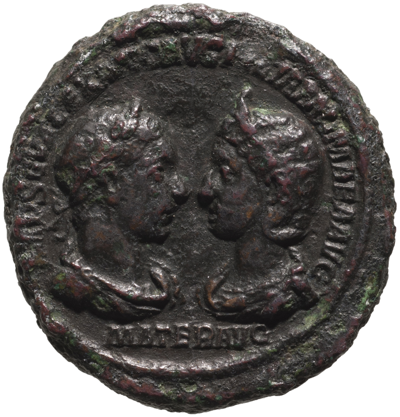 Kunsthistorisches Museum: Severus Alexander