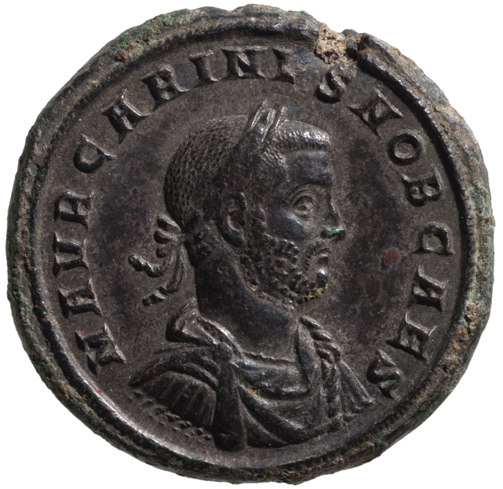 Kunsthistorisches Museum: Carinus (Caesar)