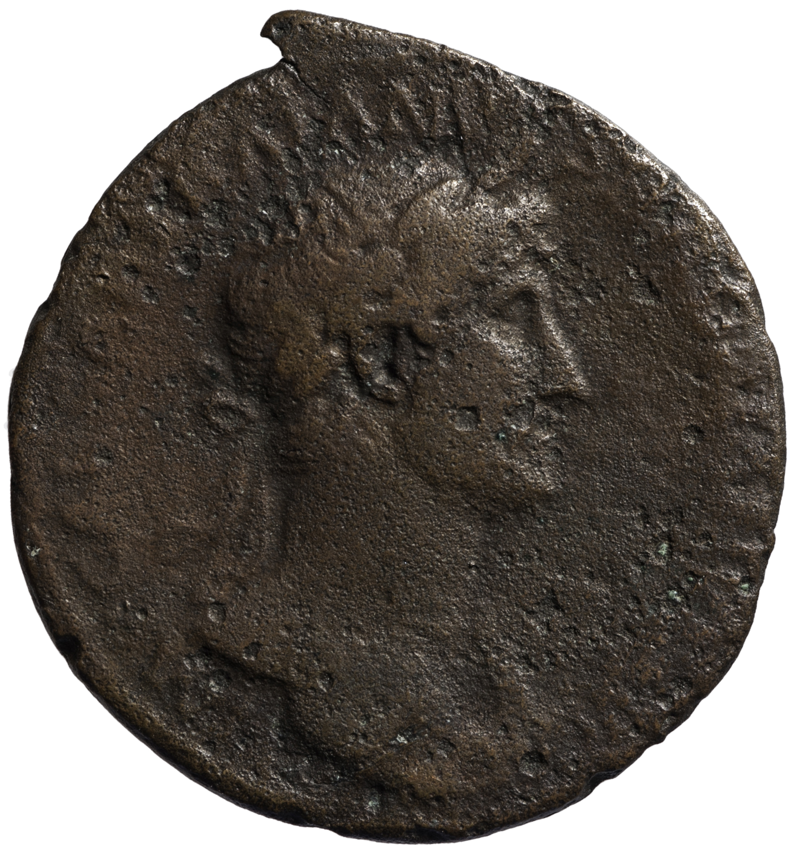 Kunsthistorisches Museum: Hadrianus