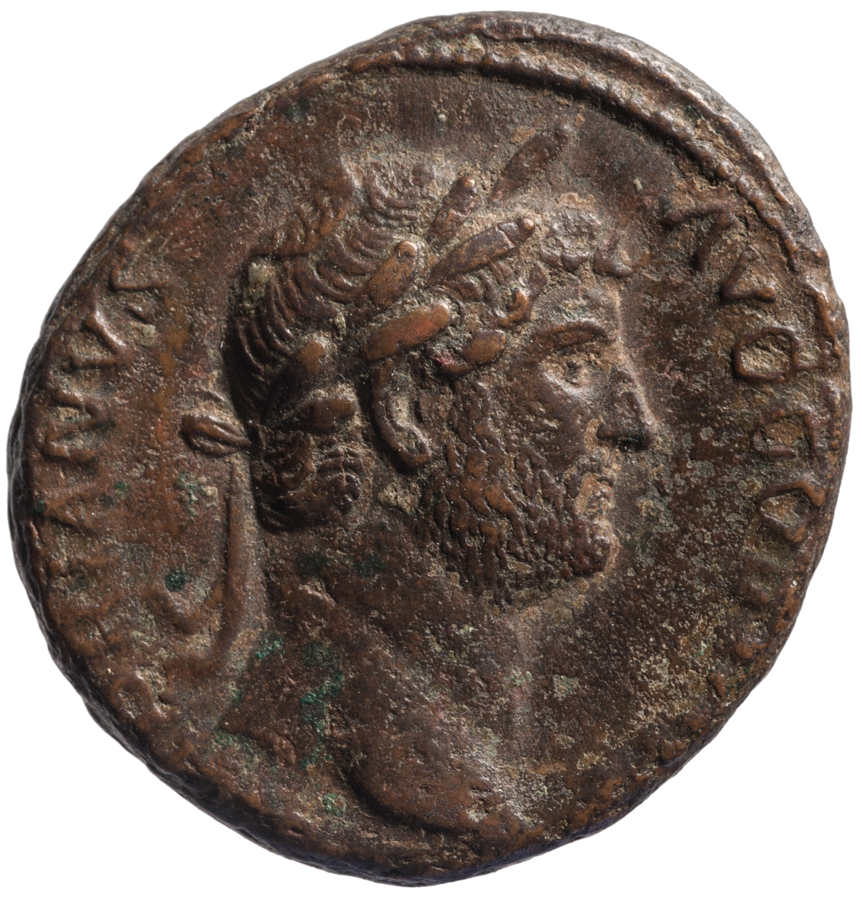 Kunsthistorisches Museum: Hadrianus