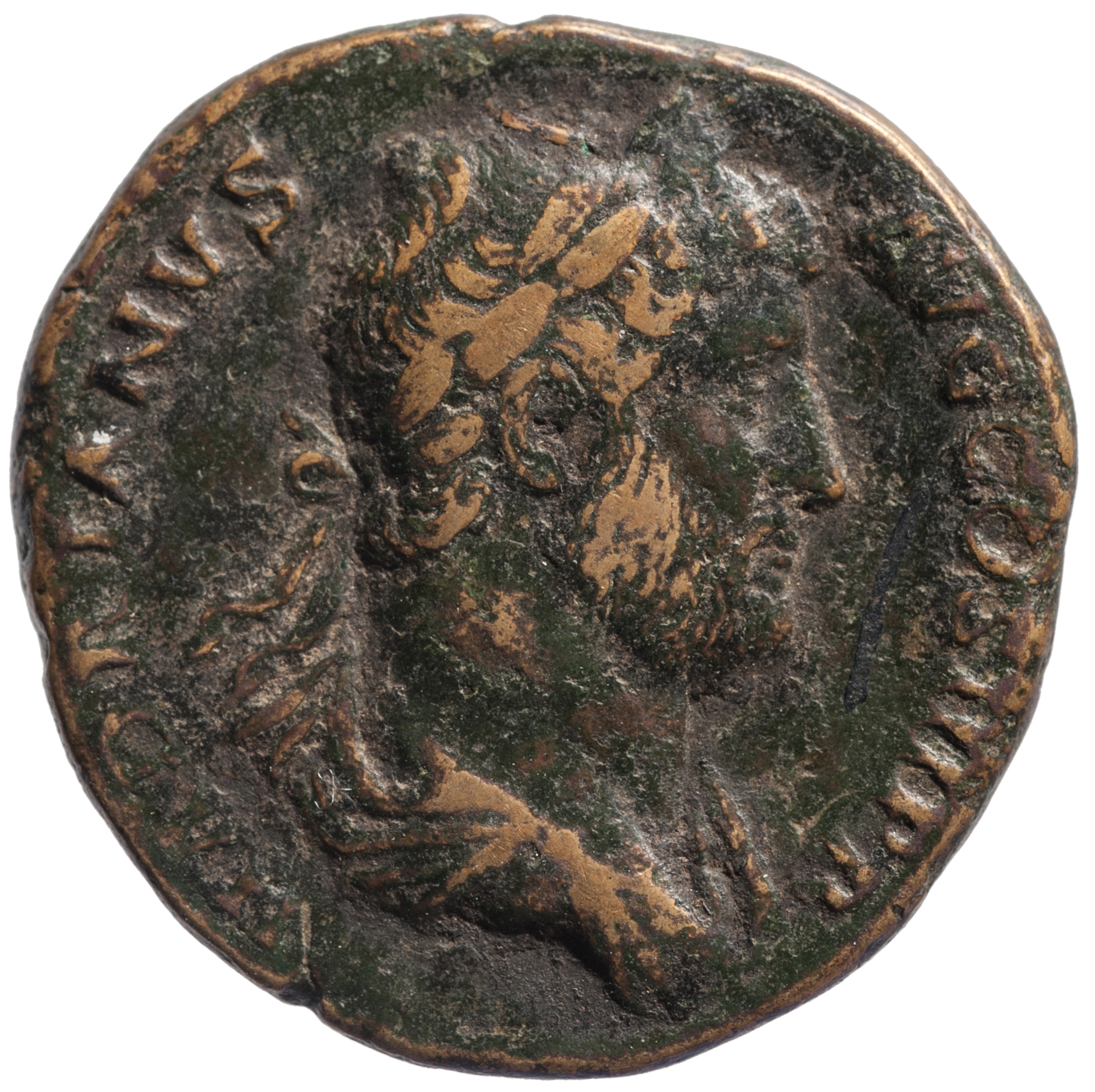 Kunsthistorisches Museum: Hadrianus