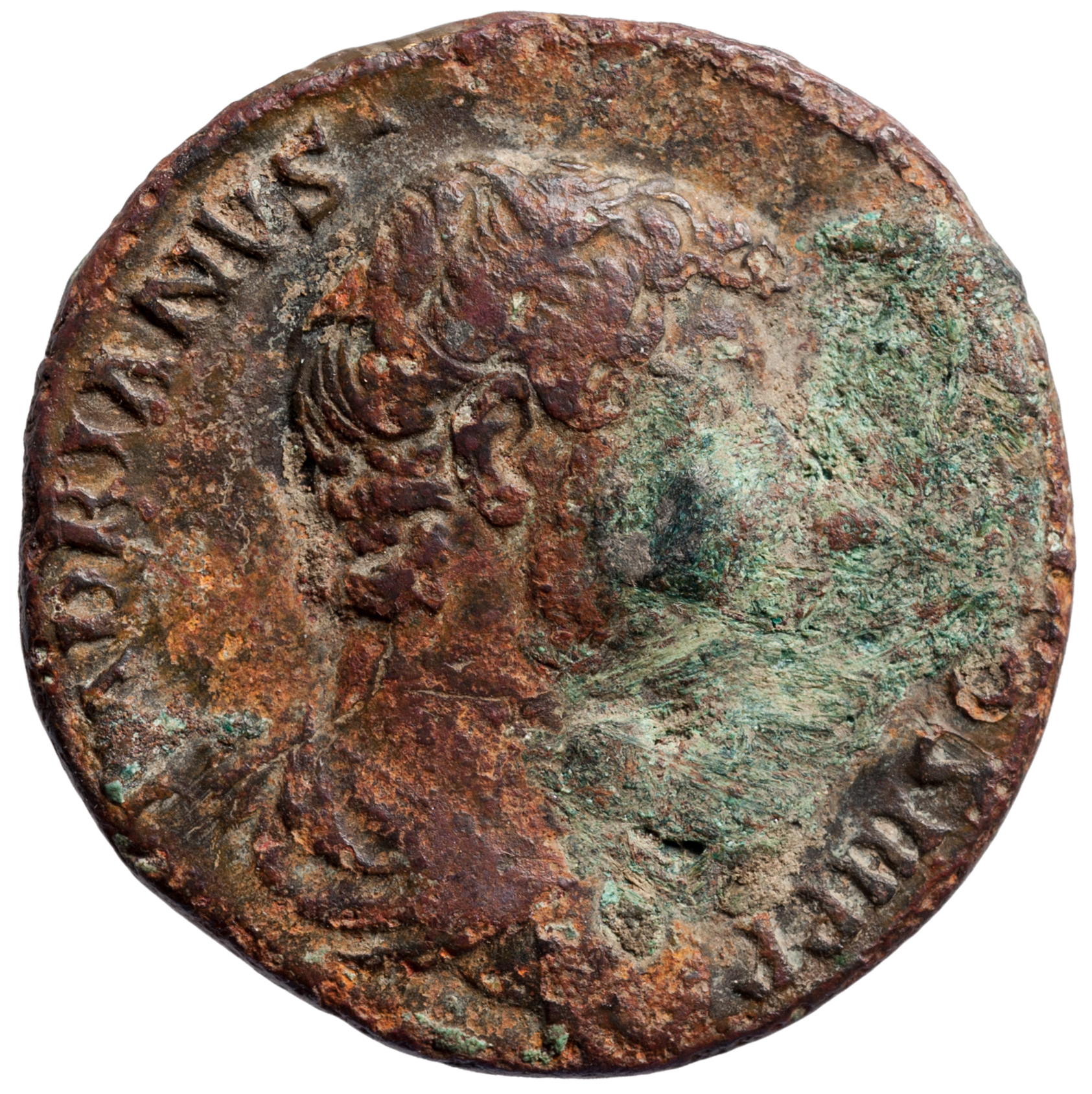 Kunsthistorisches Museum: Hadrianus