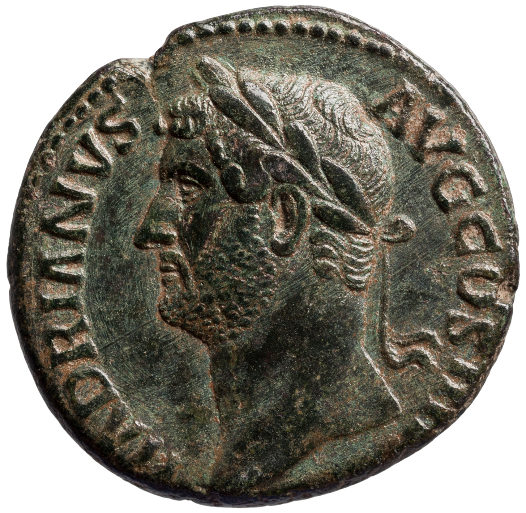 Kunsthistorisches Museum: Hadrianus