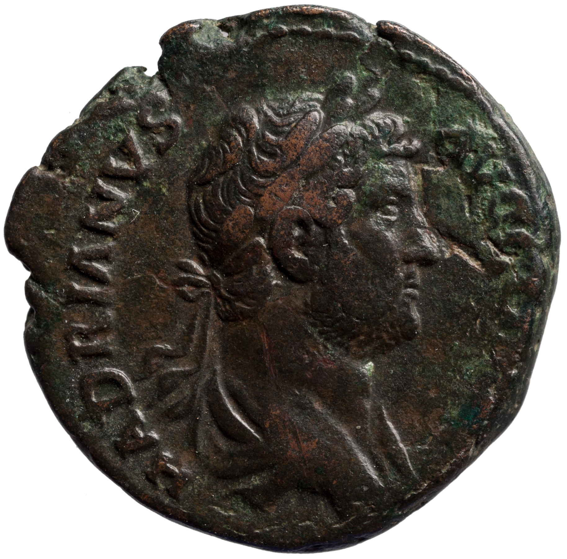 Kunsthistorisches Museum: Hadrianus