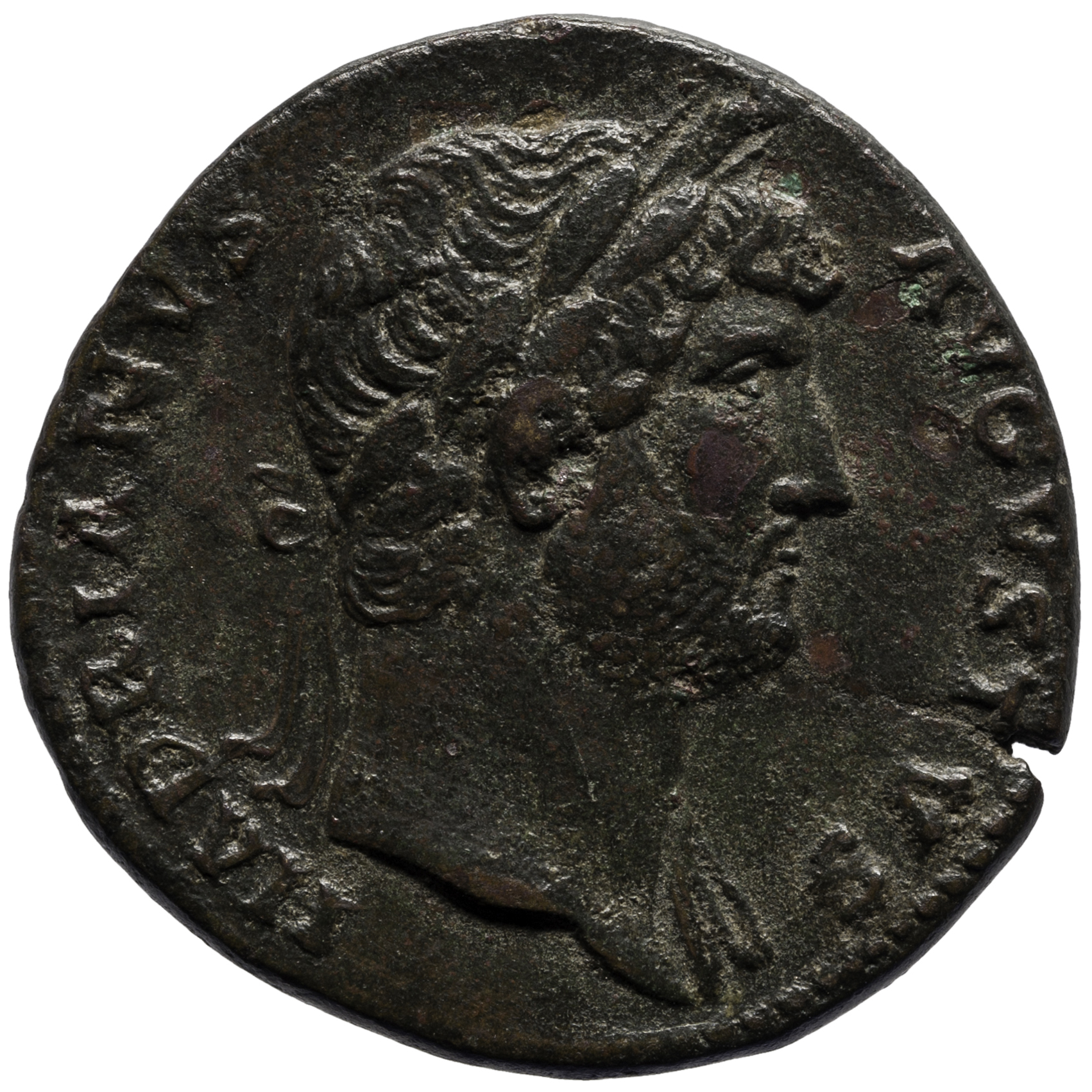 Kunsthistorisches Museum: Hadrianus