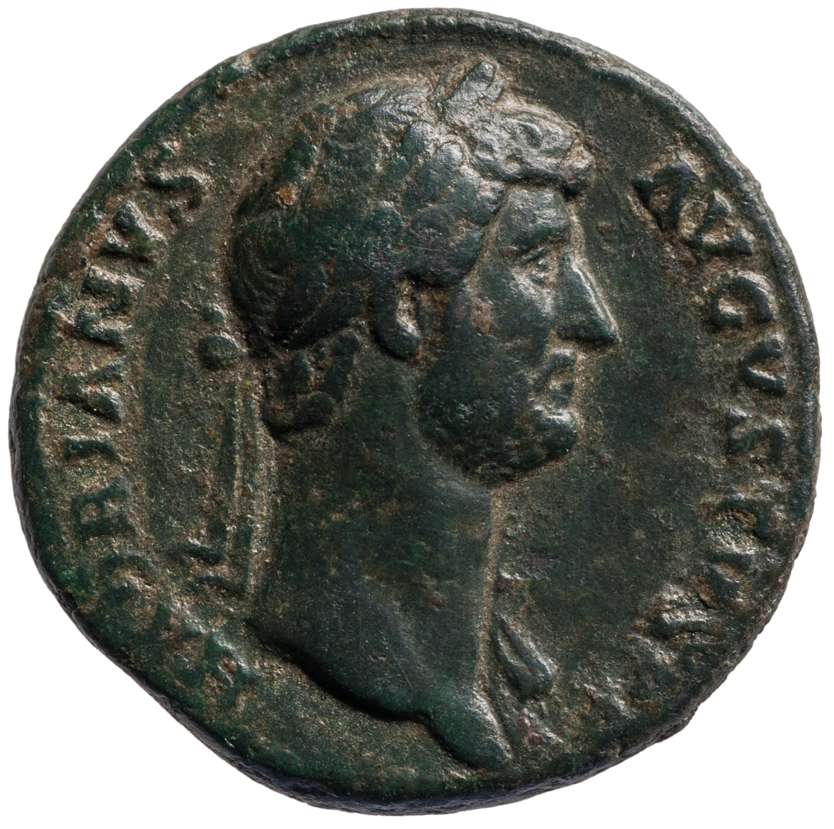 Kunsthistorisches Museum: Hadrianus