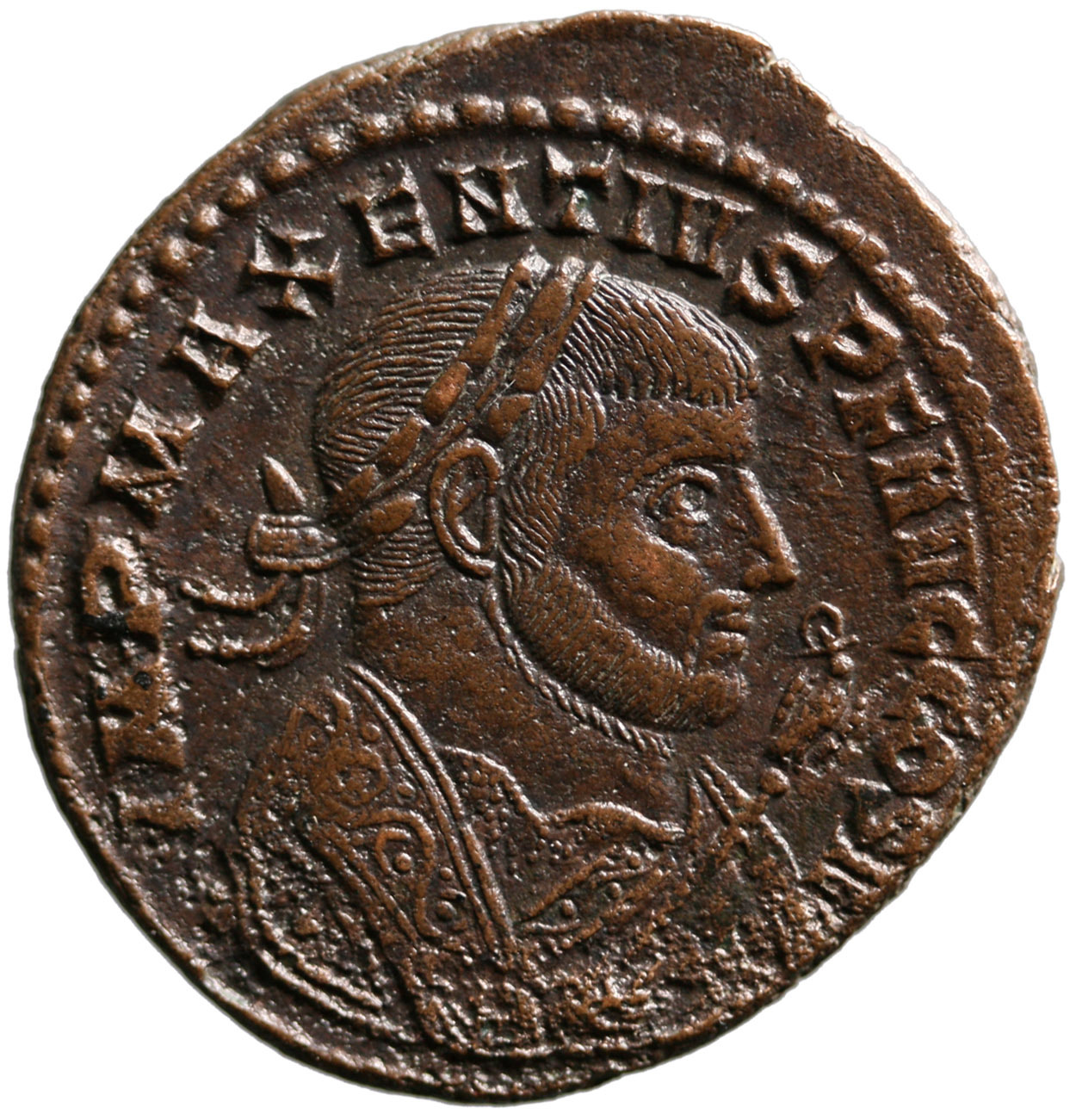 Kunsthistorisches Museum: Maxentius