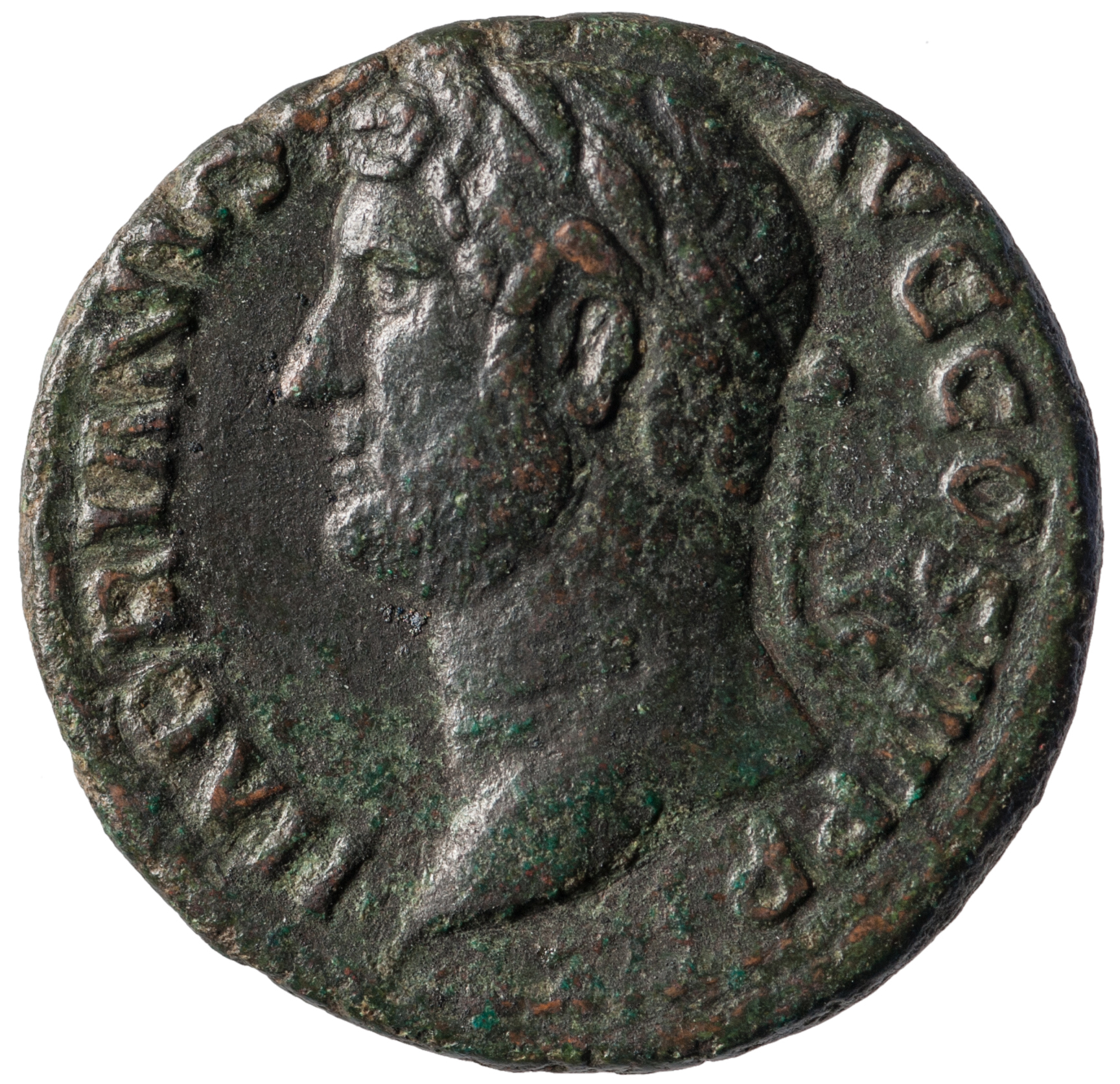 Kunsthistorisches Museum: Hadrianus