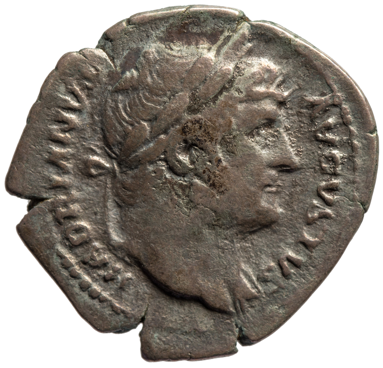 Kunsthistorisches Museum: Hadrianus