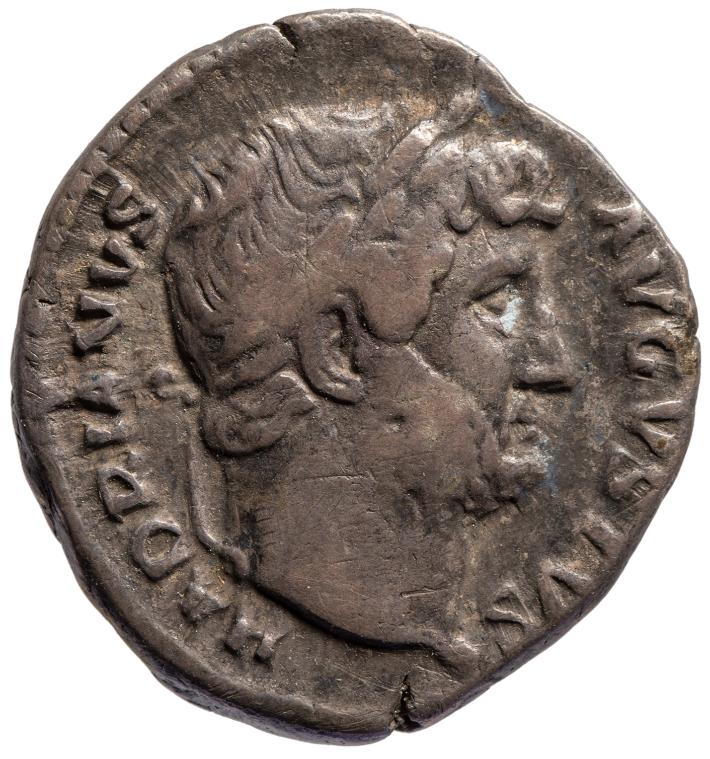 Kunsthistorisches Museum: Hadrianus